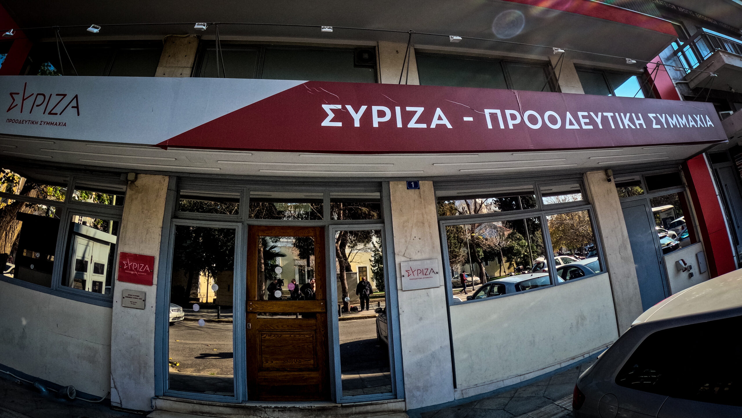 ΣΥΡΙΖΑ: «Οι πολίτες μπορούν να αντιληφθούν ποιος δηλητηριάζει την ...