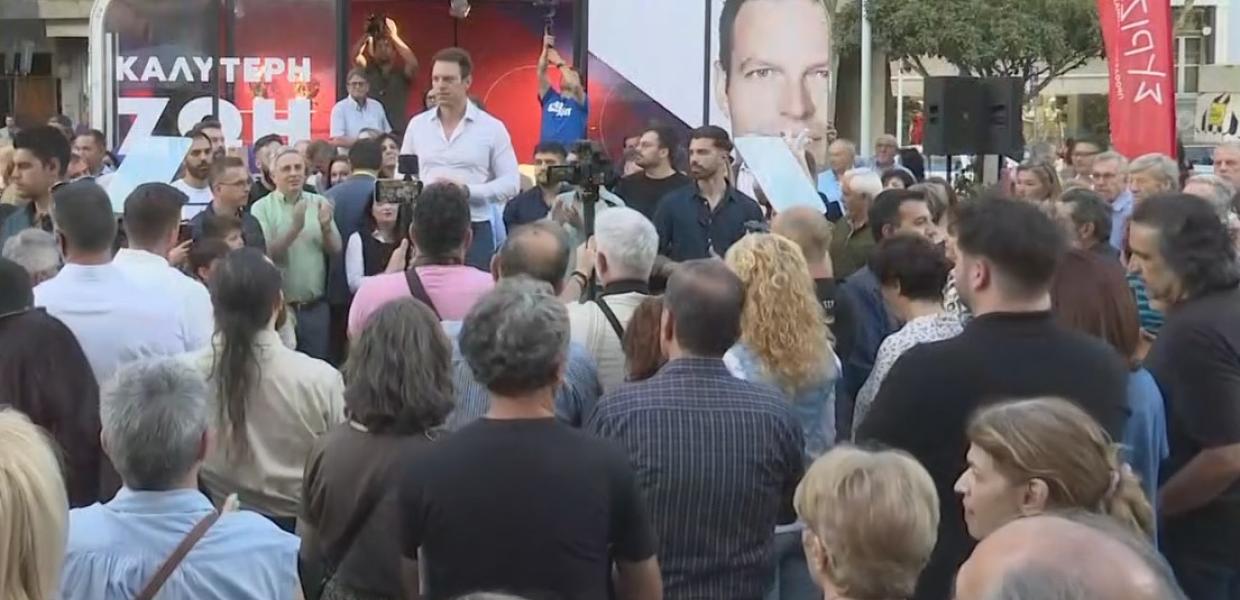 Στέφανος Κασσελάκης: «Στείλτε τώρα το μήνυμα στην κυβέρνηση: Αλαζονεία ...