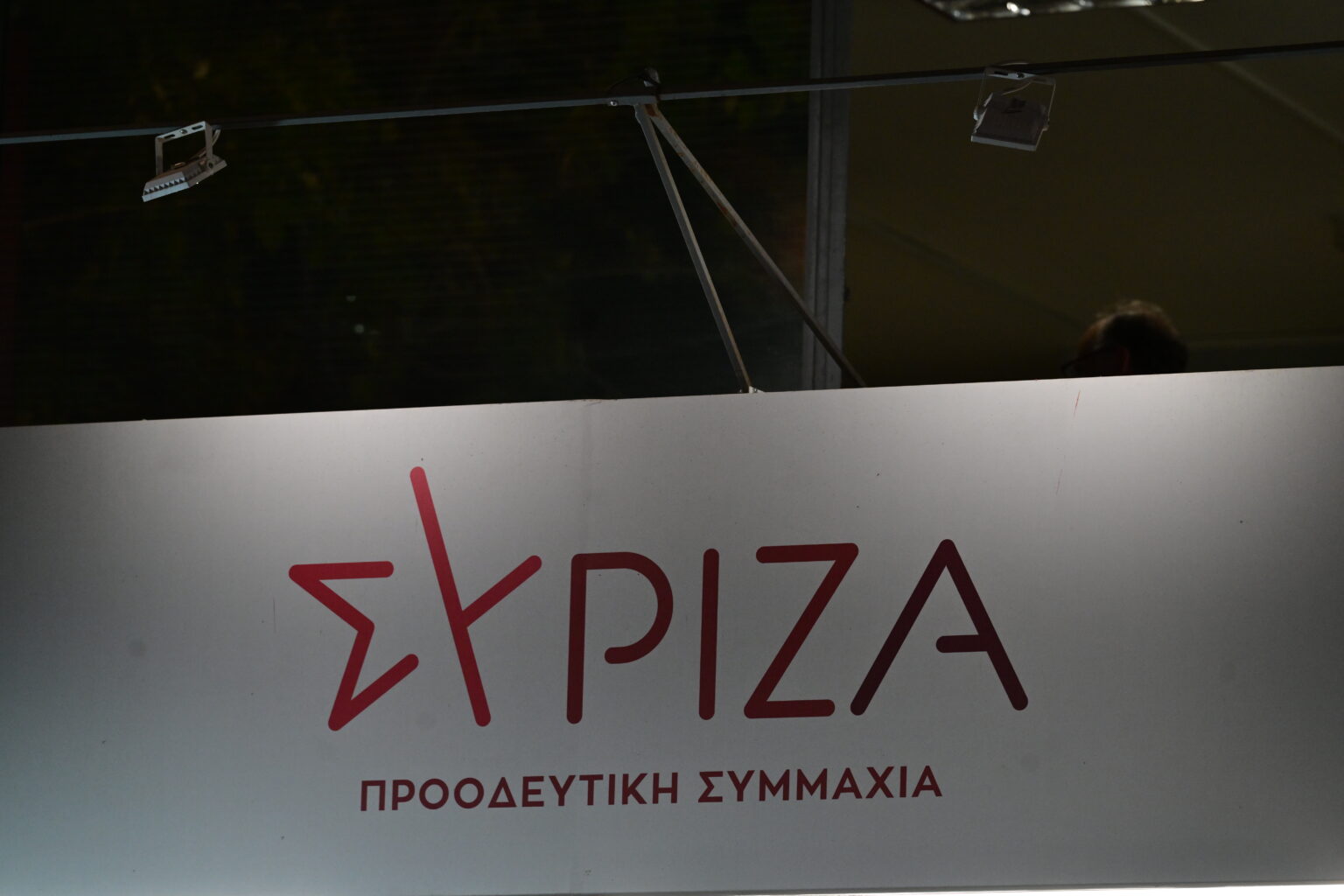 Ειδήσεις και νέα από την Ελλάδα και τον κόσμο - Newpost.gr
