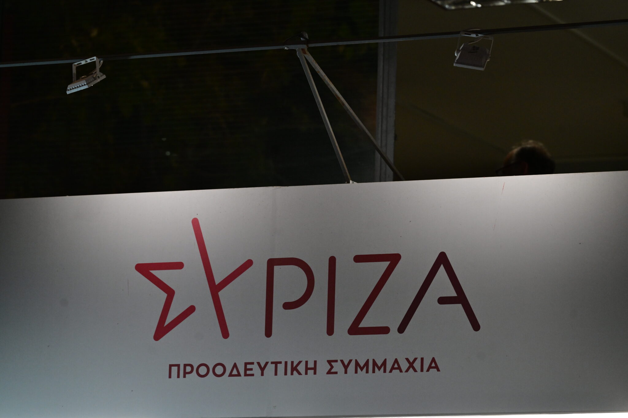 Ειδήσεις και νέα από την Ελλάδα και τον κόσμο - Newpost.gr
