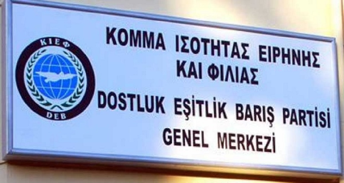 Ευρωεκλογές 2024: Ποιο είναι το Κόμμα Ισότητας Ειρήνης και Φιλίας (ΚΙΕΦ ...