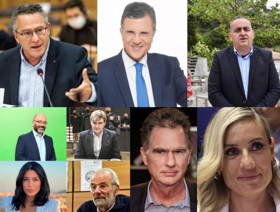 Ευρωεκλογές 2024: Ποιοι εκλέγονται ευρωβουλευτές από τη ΝΔ, τον ΣΥΡΙΖΑ ...