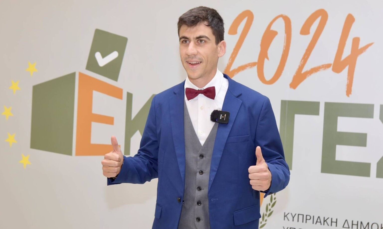Ευρωεκλογές 2024: Ποιος είναι ο Φειδίας Παναγιώτου, ο YouTuber που ...