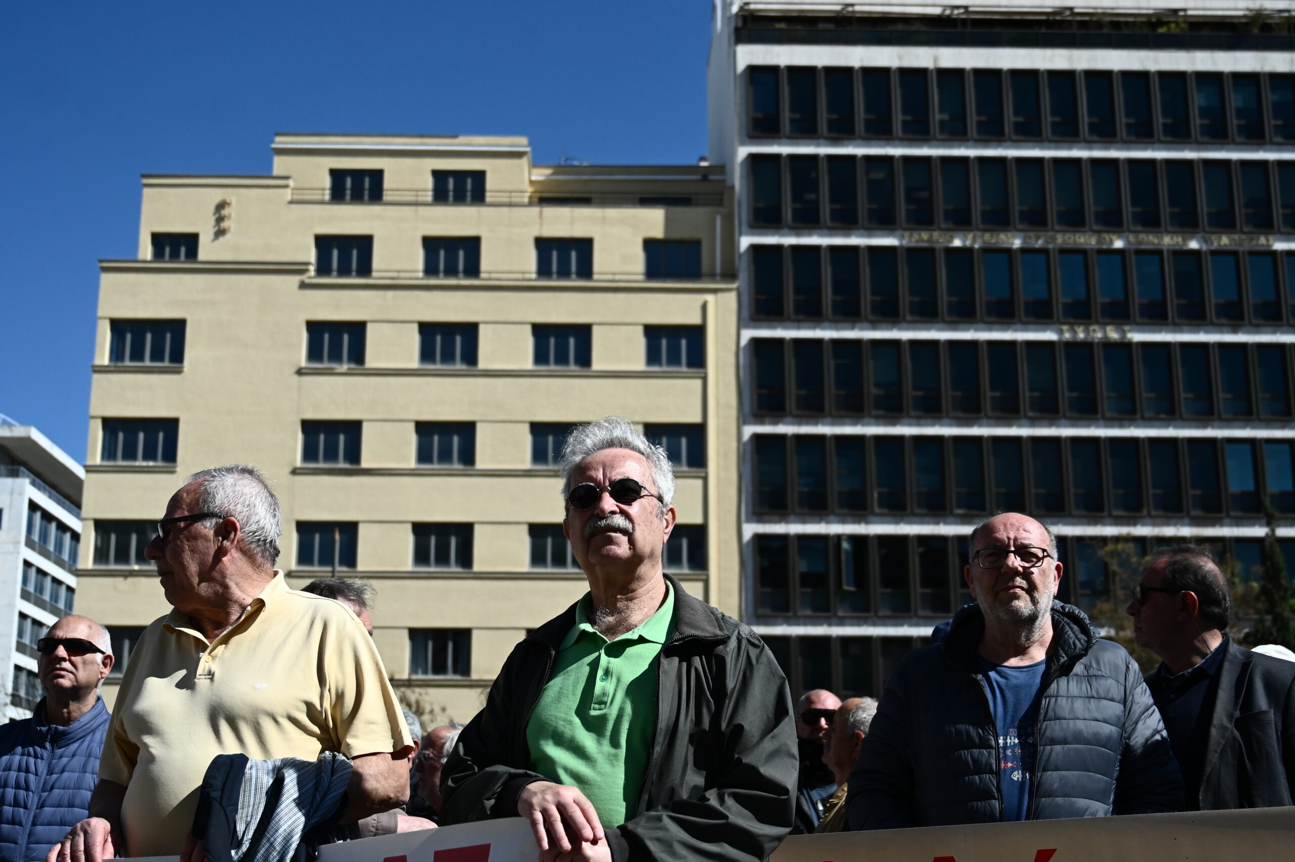 Συντάξεις Σεπτεμβρίου: Είναι επίσημο – Πότε πληρώνονται οι συνταξιούχοι ...