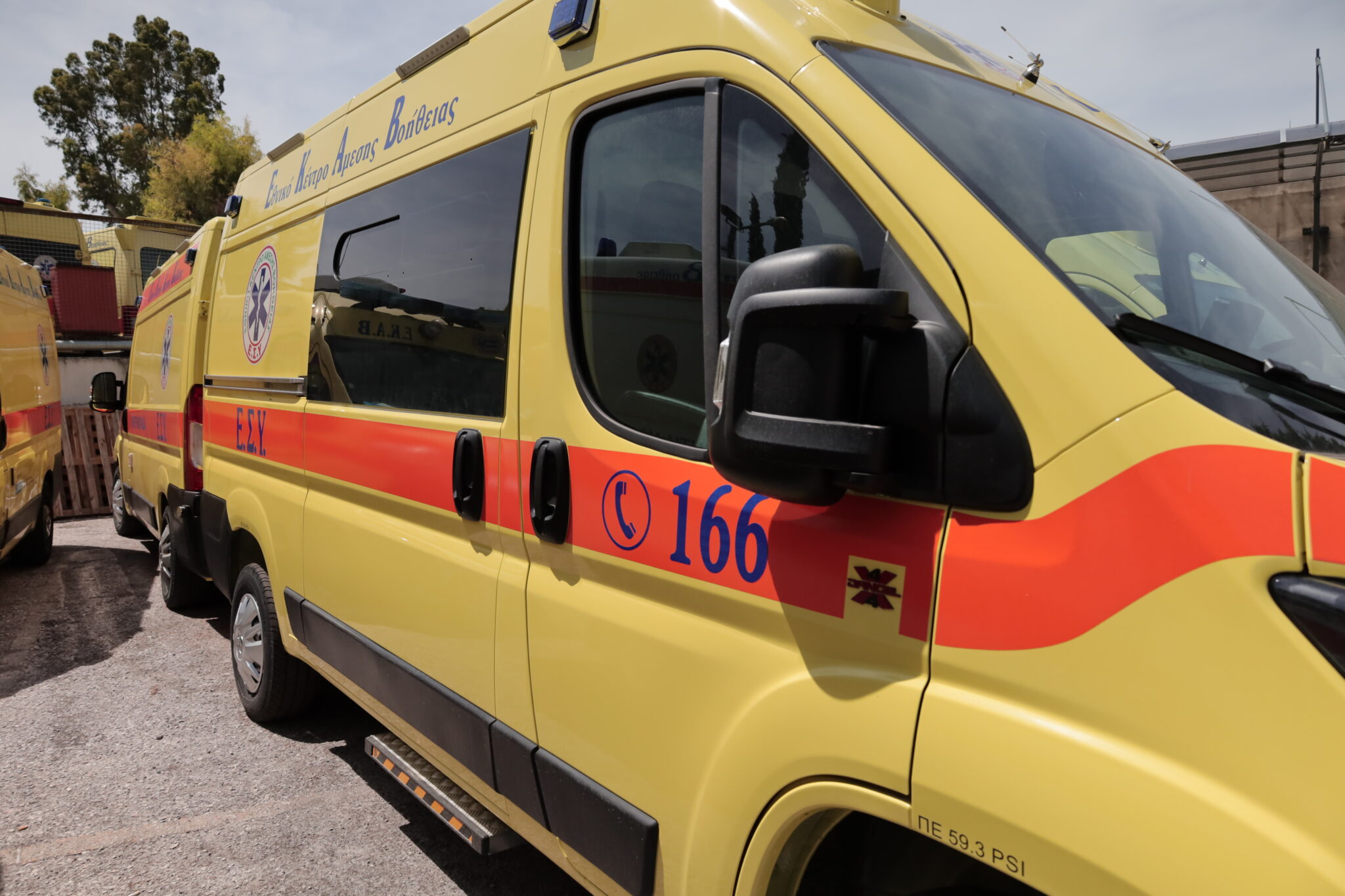 Ειδήσεις και νέα από την Ελλάδα και τον κόσμο - Newpost.gr