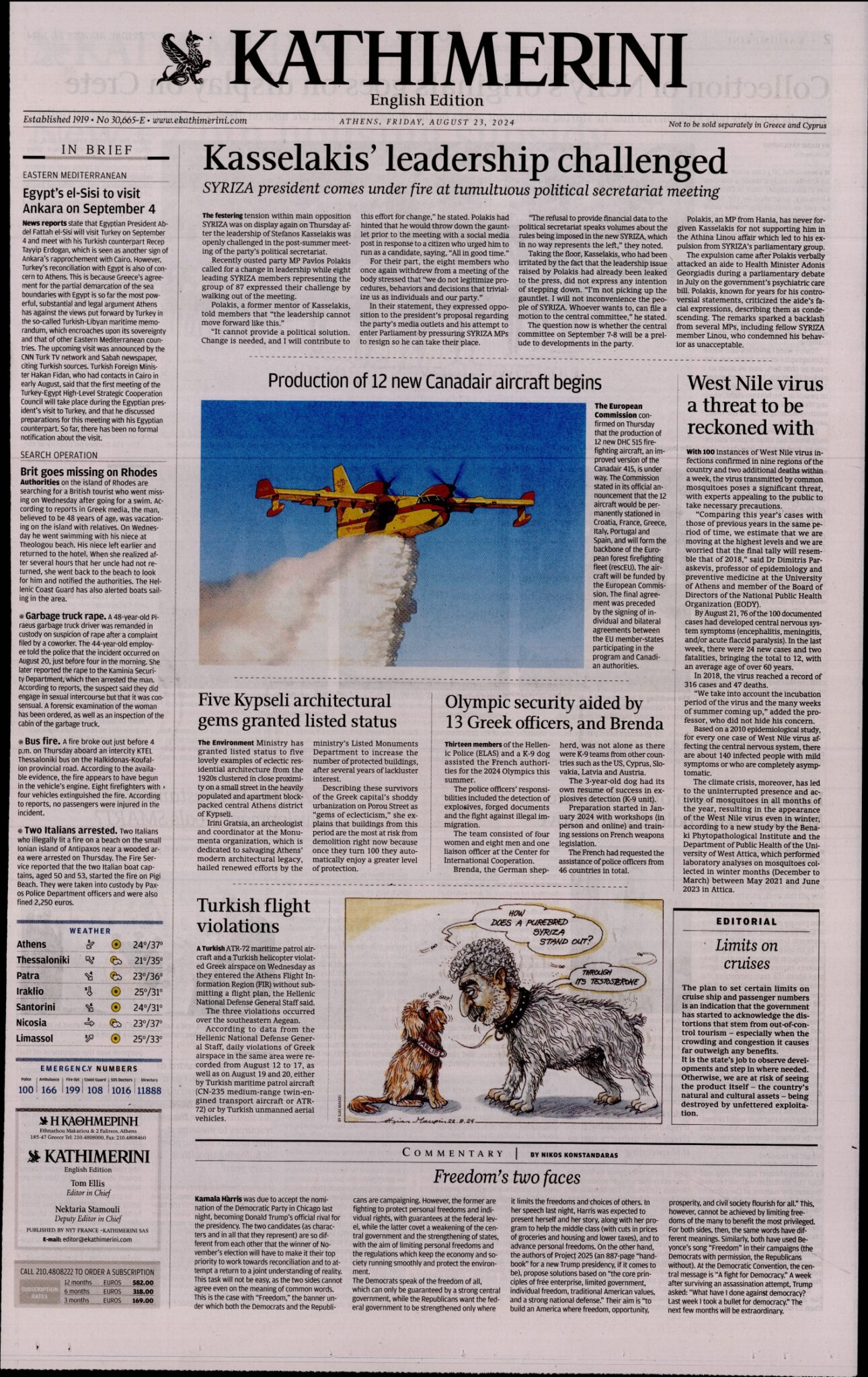 INTERNATIONAL NEW YORK TIMES_KATHIMERINI-31567113-20240823