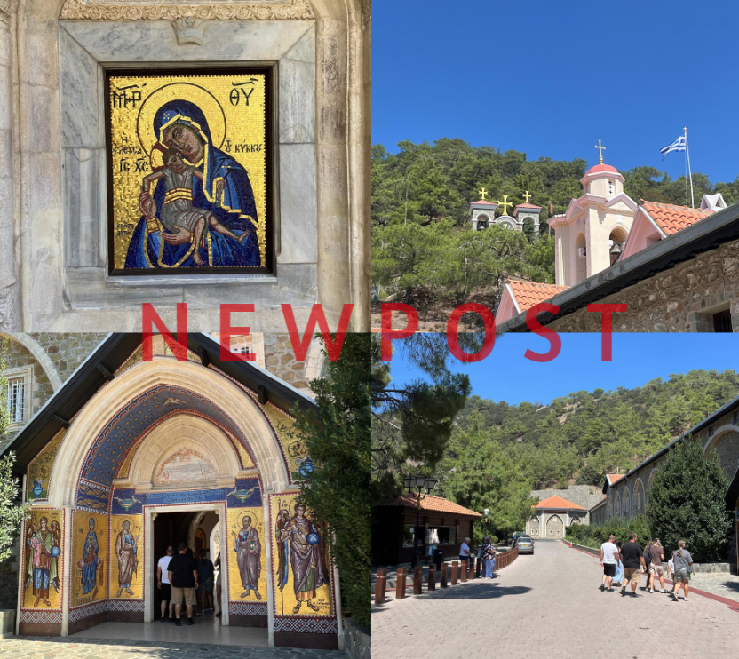 Οδοιπορικό του Newpost στη Μονή της Παναγίας του Κύκκου στην Κύπρο – Η ...