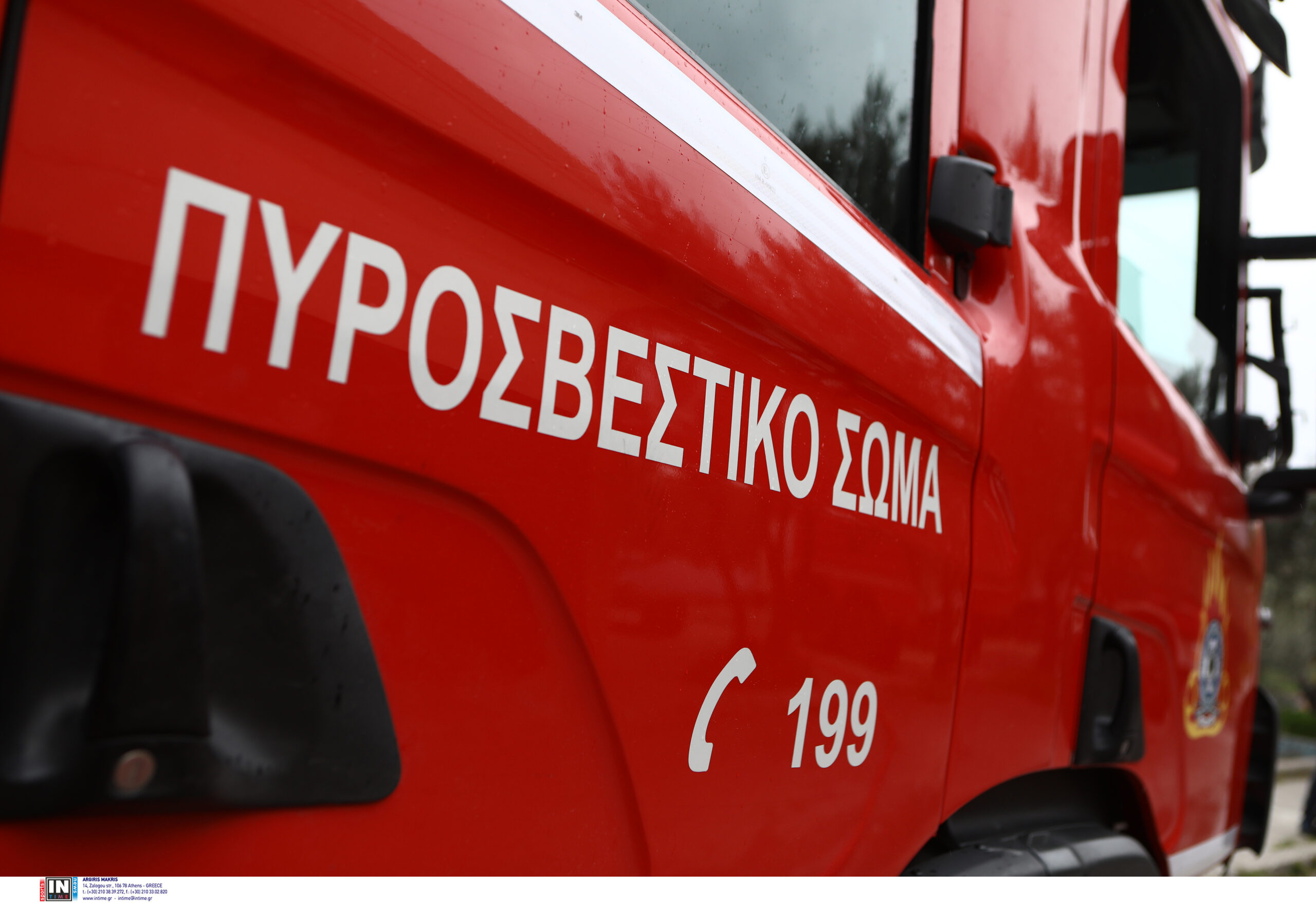 Βουλιαγμένη: Νεκρή 67χρονη έπειτα από φωτιά σε σπίτι στη Βουλιαγμένη ...