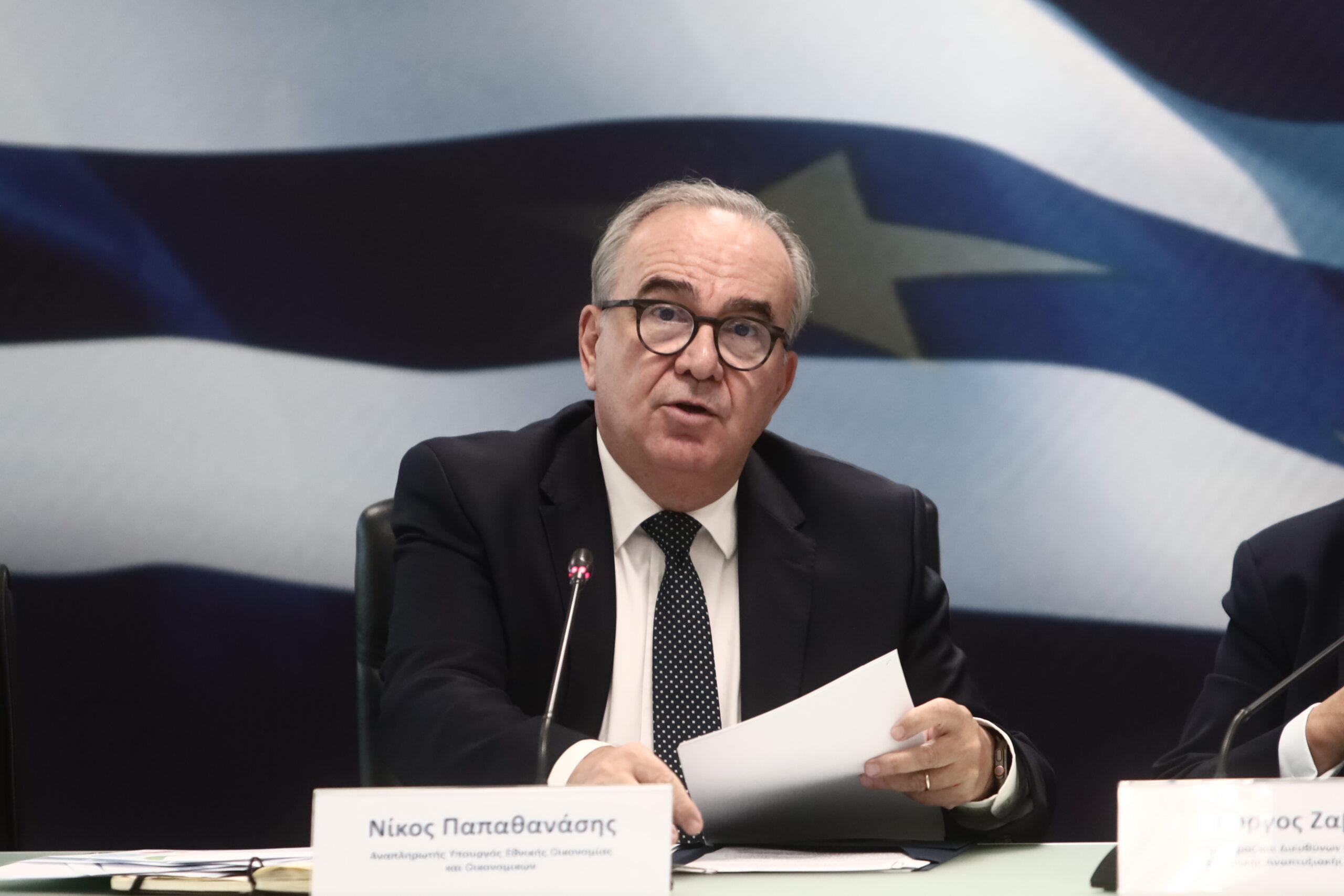Νίκος Παπαθανάσης: Στο Ταμείο Ανάκαμψης η ψηφιακή εκπαίδευση ατόμων με ...