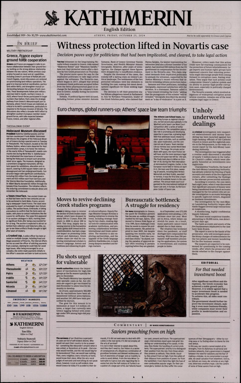 INTERNATIONAL NEW YORK TIMES_KATHIMERINI-31730407-20241025