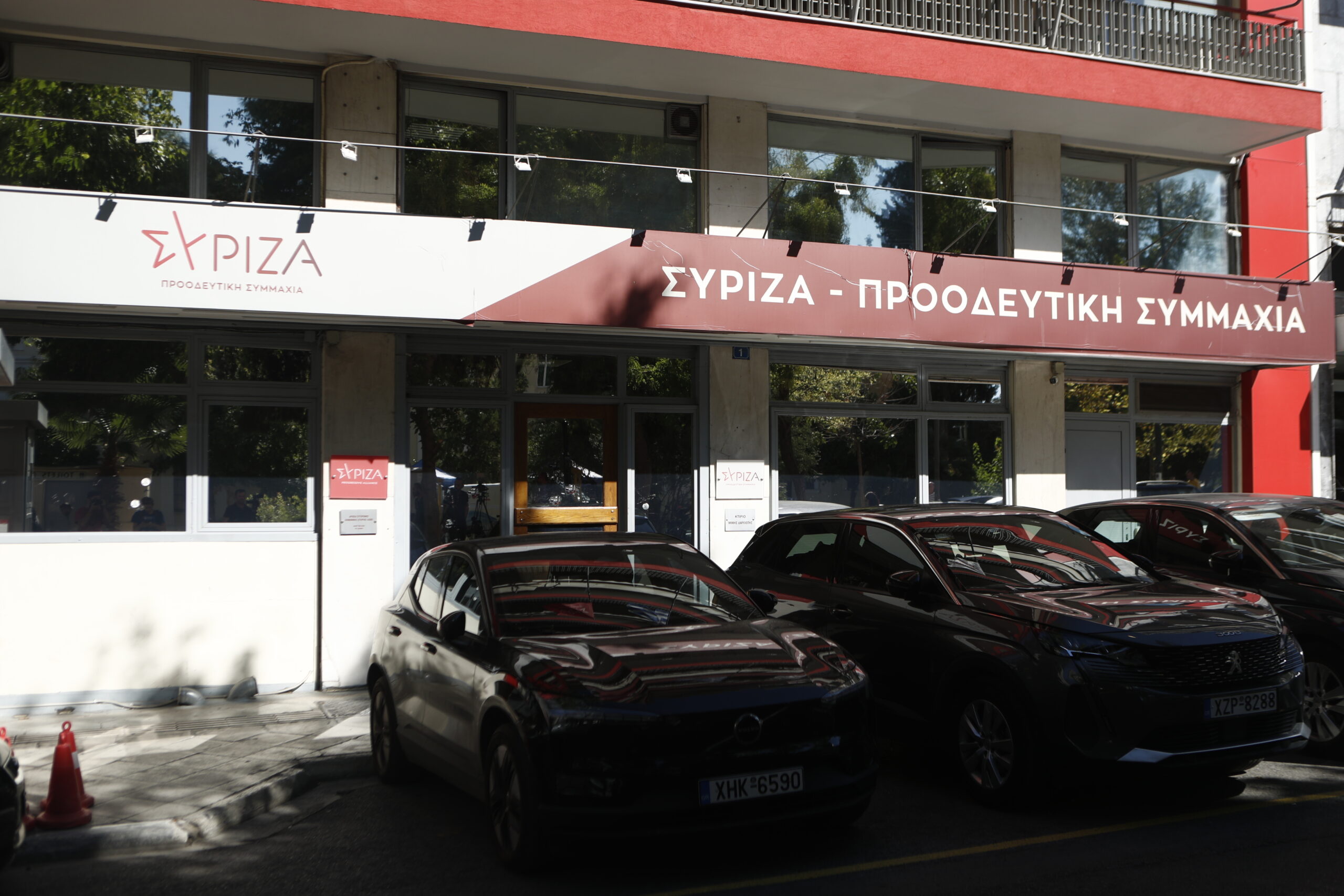 ΣΥΡΙΖΑ: Σκηνές έντασης στην ΟΜ Ασυρμάτων Αγίου Δημητρίου – Μήνυση από ...
