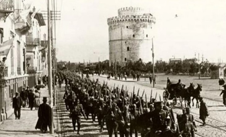 26 Οκτωβρίου 1912: Η Θεσσαλονίκη ελεύθερη – Η συναρπαστική ιστορία της ...