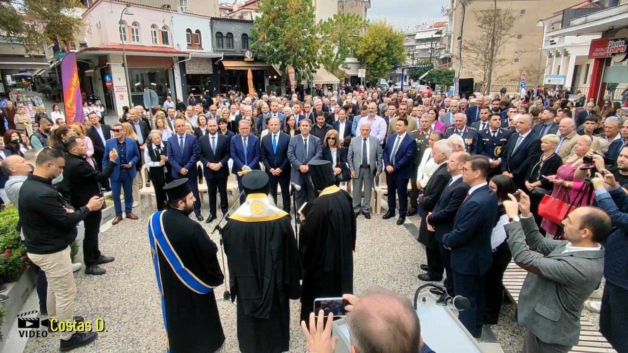 Εγκαίνια του Μουσείου Μακεδονικού Αγώνα Έδεσσας (Φωτο & Βίντεο)