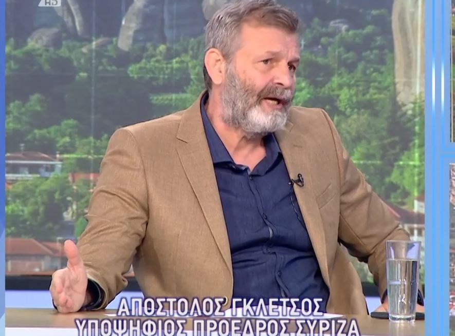 Το ξεκαθάρισε ο Γκλέτσος: «Αν βγει ο Κασσελάκης φεύγω, αν βγω εγώ τον ...
