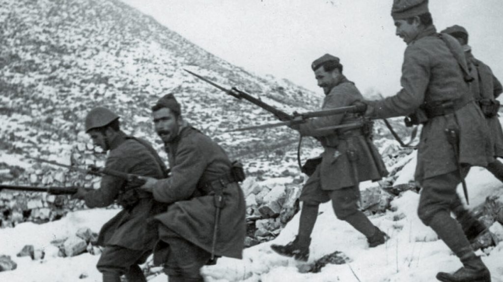 28 Οκτωβρίου 1940: Η εποποιία του «Όχι» – Η ιστορική αντίσταση της ...