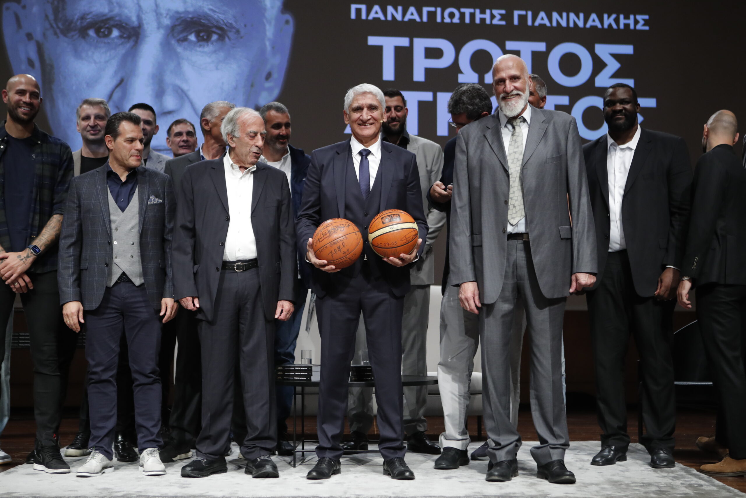 Παναγιώτης Γιαννάκης: Συγκίνηση και μνήμες ’87 στην παρουσίαση της ...