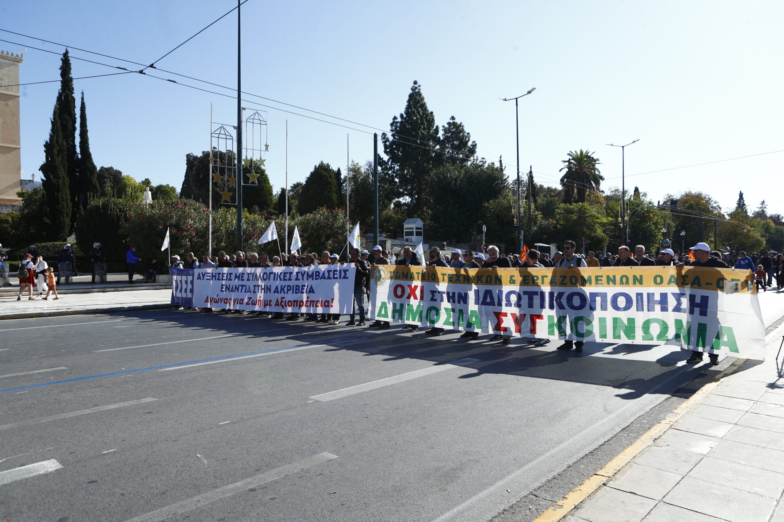 ΑΔΕΔΥ: 24ωρη πανελλαδική απεργία την 1η Οκτωβρίου