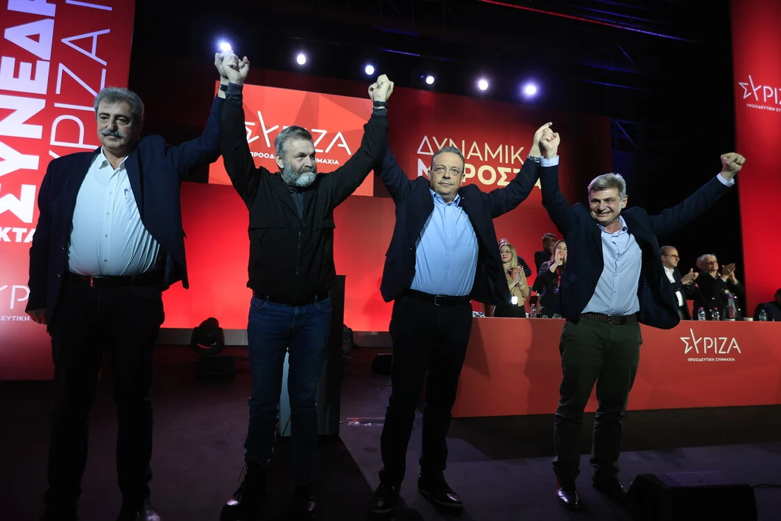Εκλογές ΣΥΡΙΖΑ: Πώς, πότε και που ψηφίζεις – Όλες οι χρήσιμες ...