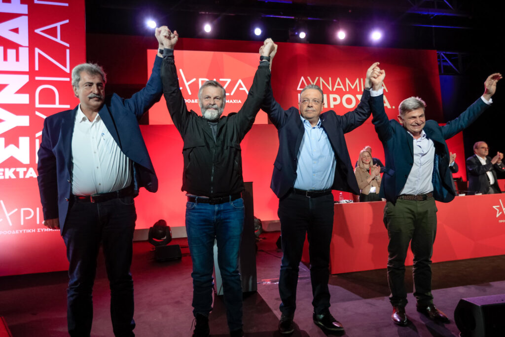 ΣΥΡΙΖΑ: Πότε ψηφίζουν για νέο πρόεδρο και με ποια διαδικασία – Πότε θα ...