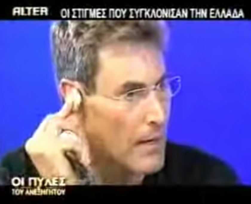 Κώστας Χαρδαβέλλας: Η εκπομπή με τον Γιούρι Γκέλερ που τρέλανε την AGB ...