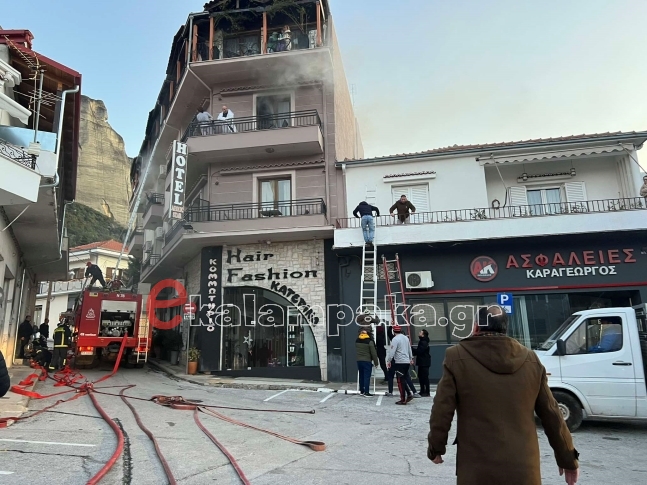 Τραγωδία σε ξενοδοχείο στην Καλαμπάκα: Νεκρός ο ιδιοκτήτης, πήδηξε από ...