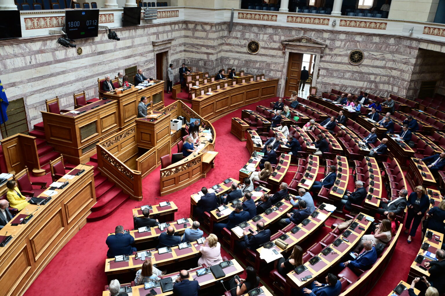 Ειδήσεις και νέα από την Ελλάδα και τον κόσμο - Newpost.gr
