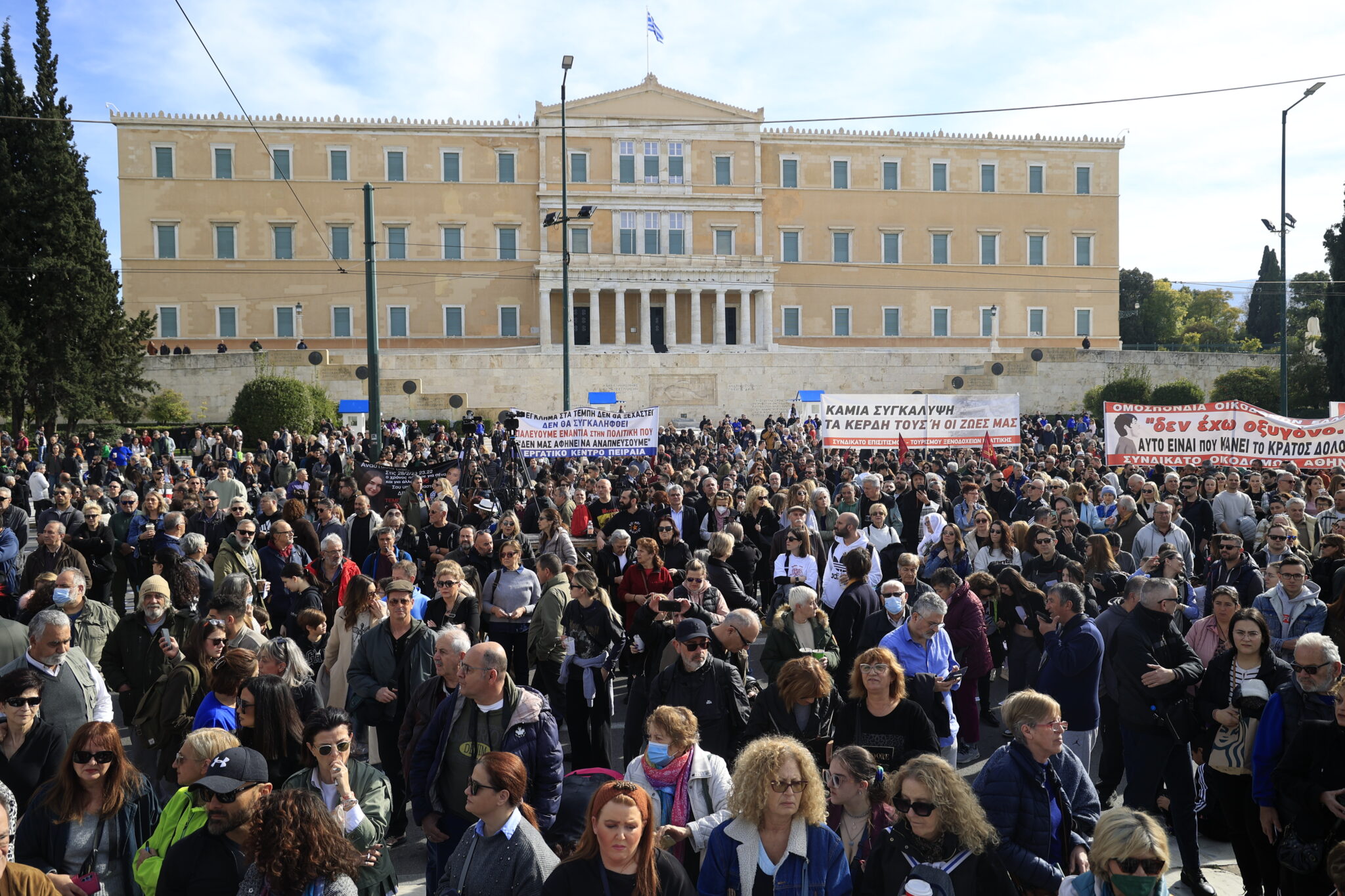Πολιτικός σεισμός από τις συγκεντρώσεις για τα Τέμπη – Σύντομα και το ...