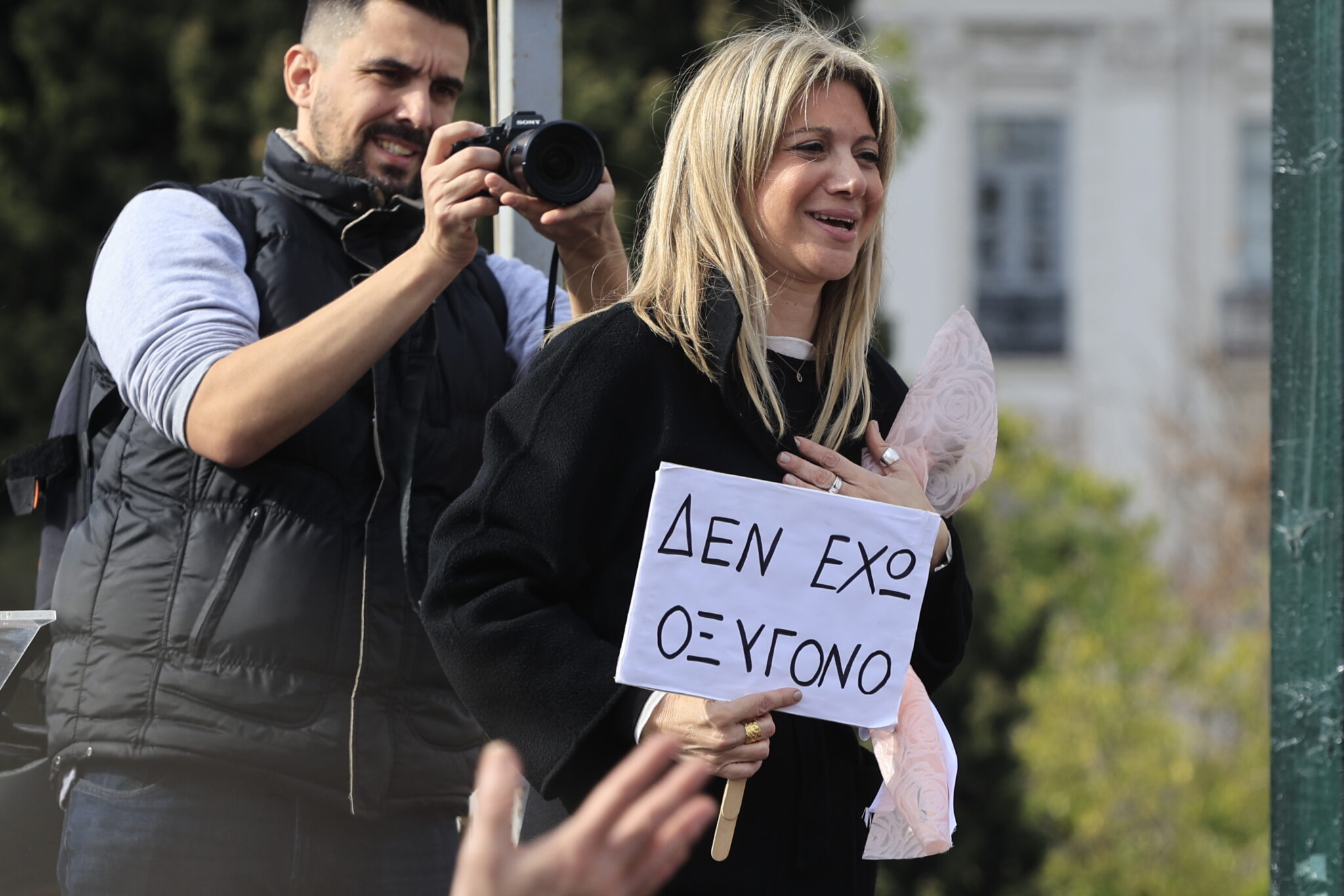 Μαρία Καρυστιανού: «Ευγνώμων για την ομορφιά του χθες – Οι 57 άγγελοι ...
