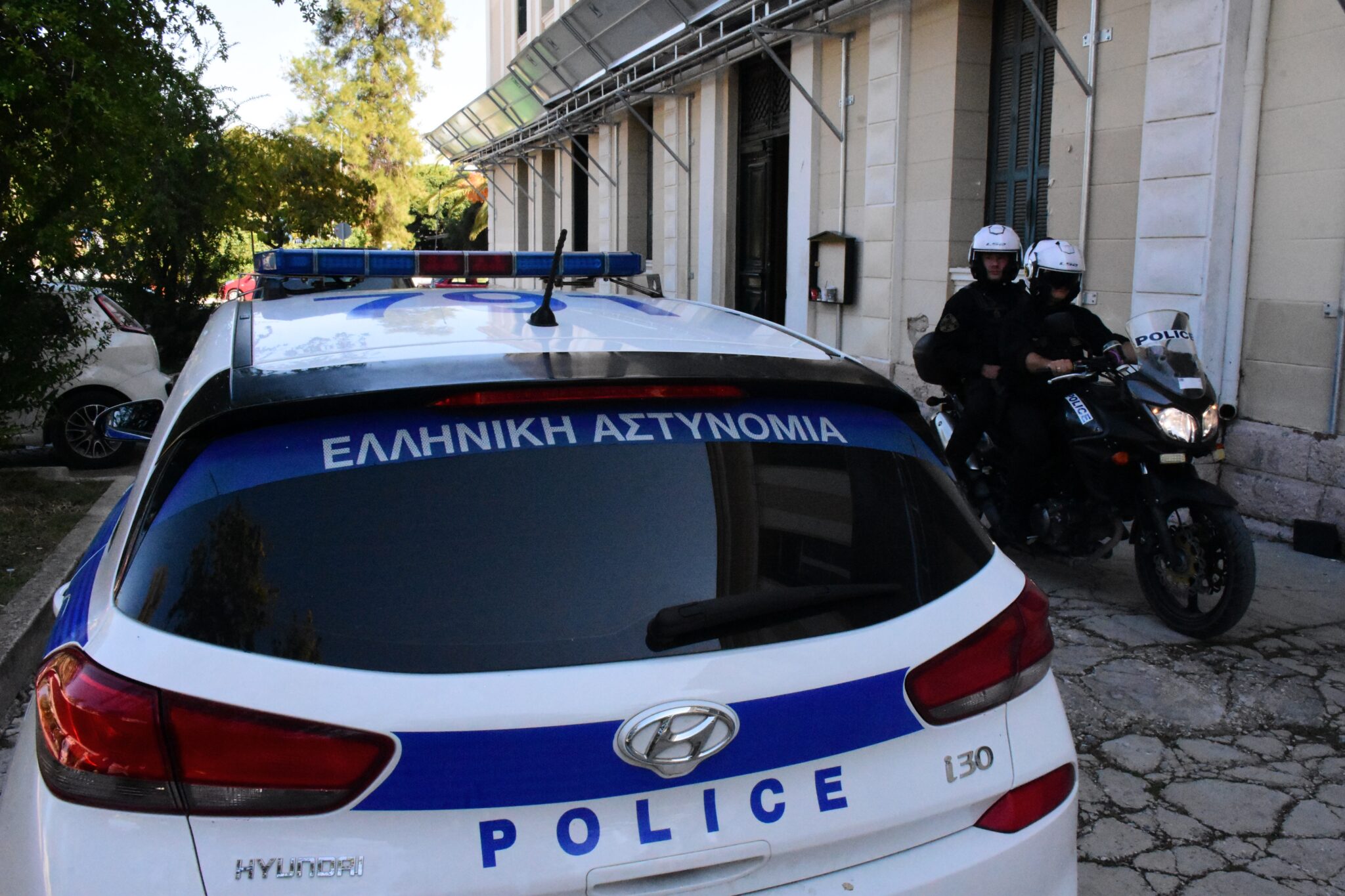 Ειδήσεις και νέα από την Ελλάδα και τον κόσμο - Newpost.gr