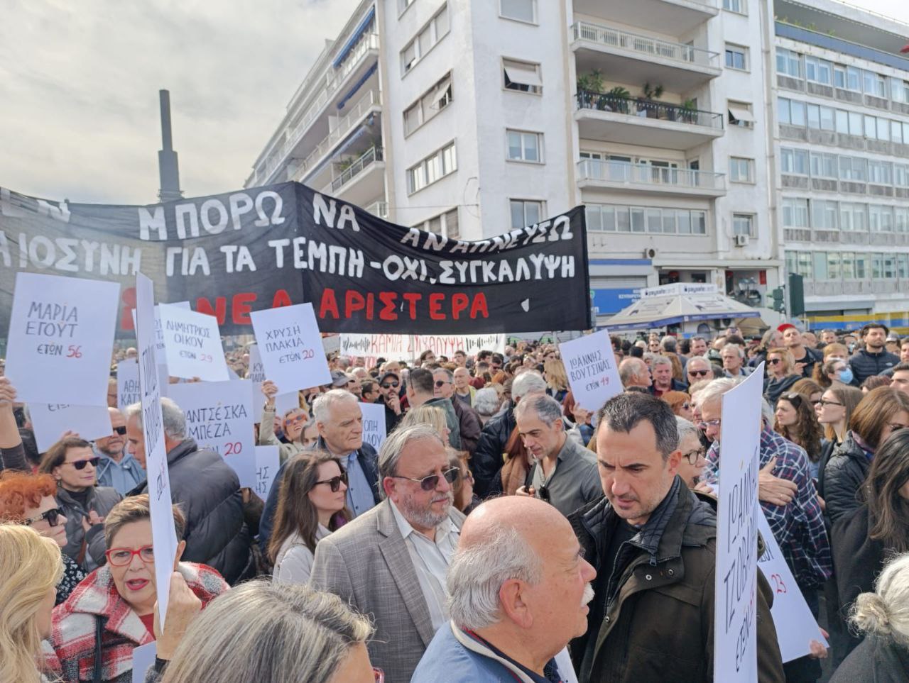 Ειδήσεις και νέα από την Ελλάδα και τον κόσμο - Newpost.gr