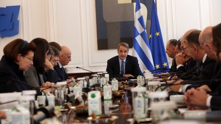 Μέγαρο Μαξίμου: Συνεδριάζει το Υπουργικό Συμβούλιο – Ποια θέματα ...