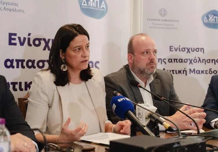 Νίκη Κεραμέως: Η ελληνική οικονομία ξεπέρασε τις προβλέψεις – Η ...