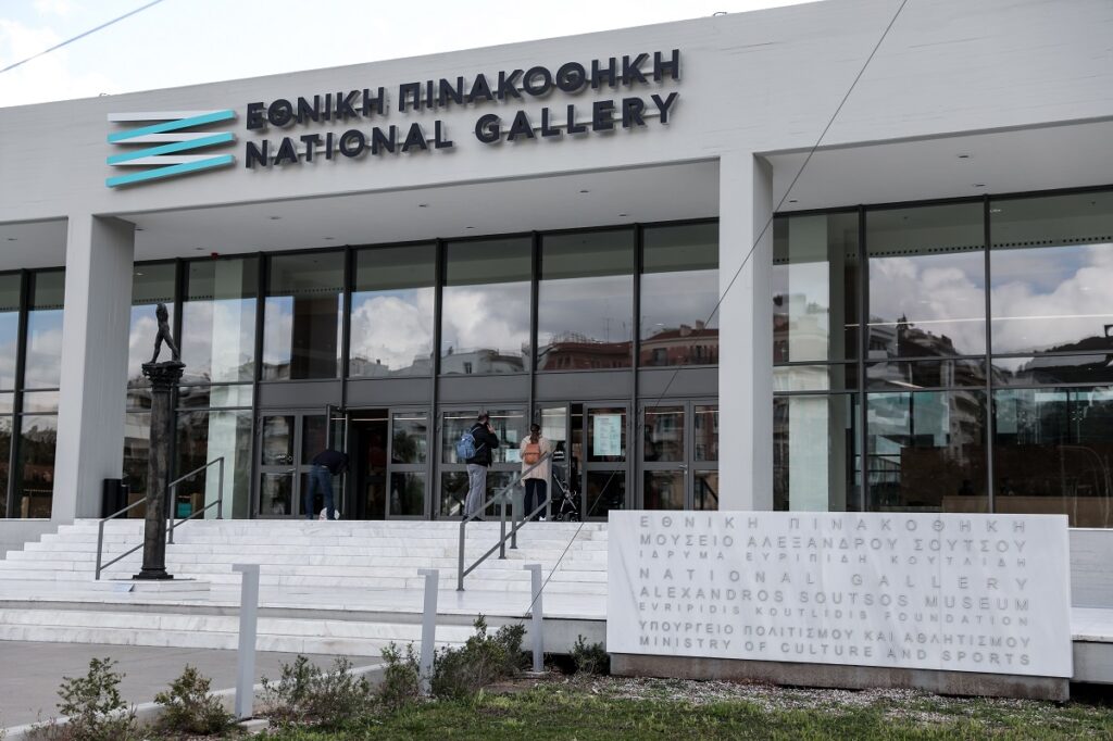 Εθνική Πινακοθήκη: Όταν η τέχνη υποκύπτει, ποιος ακολουθεί;