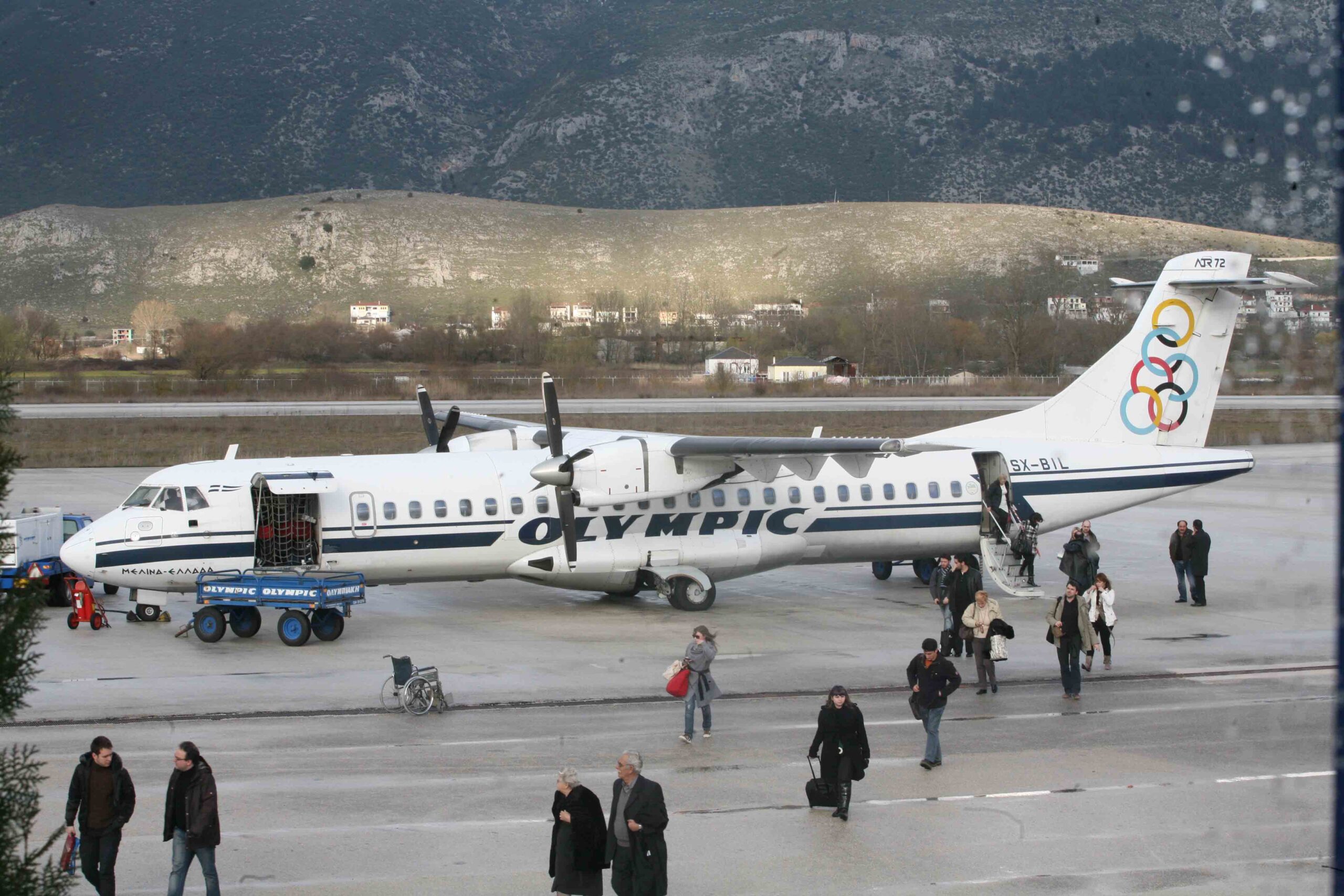 Συναγερμός στον αέρα στη Μυτιλήνη: Ένδειξη για φωτιά σε κινητήρα ...