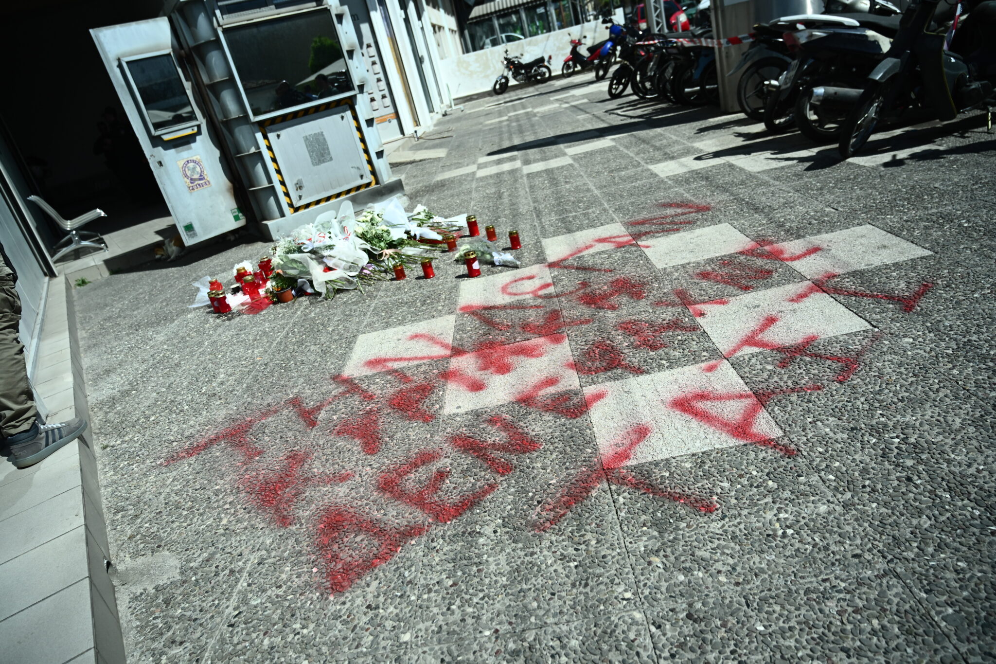 Ξεκινά η δίκη για τη δολοφονία της Κυριακής Γρίβα: Το ξέσπασμα του ...
