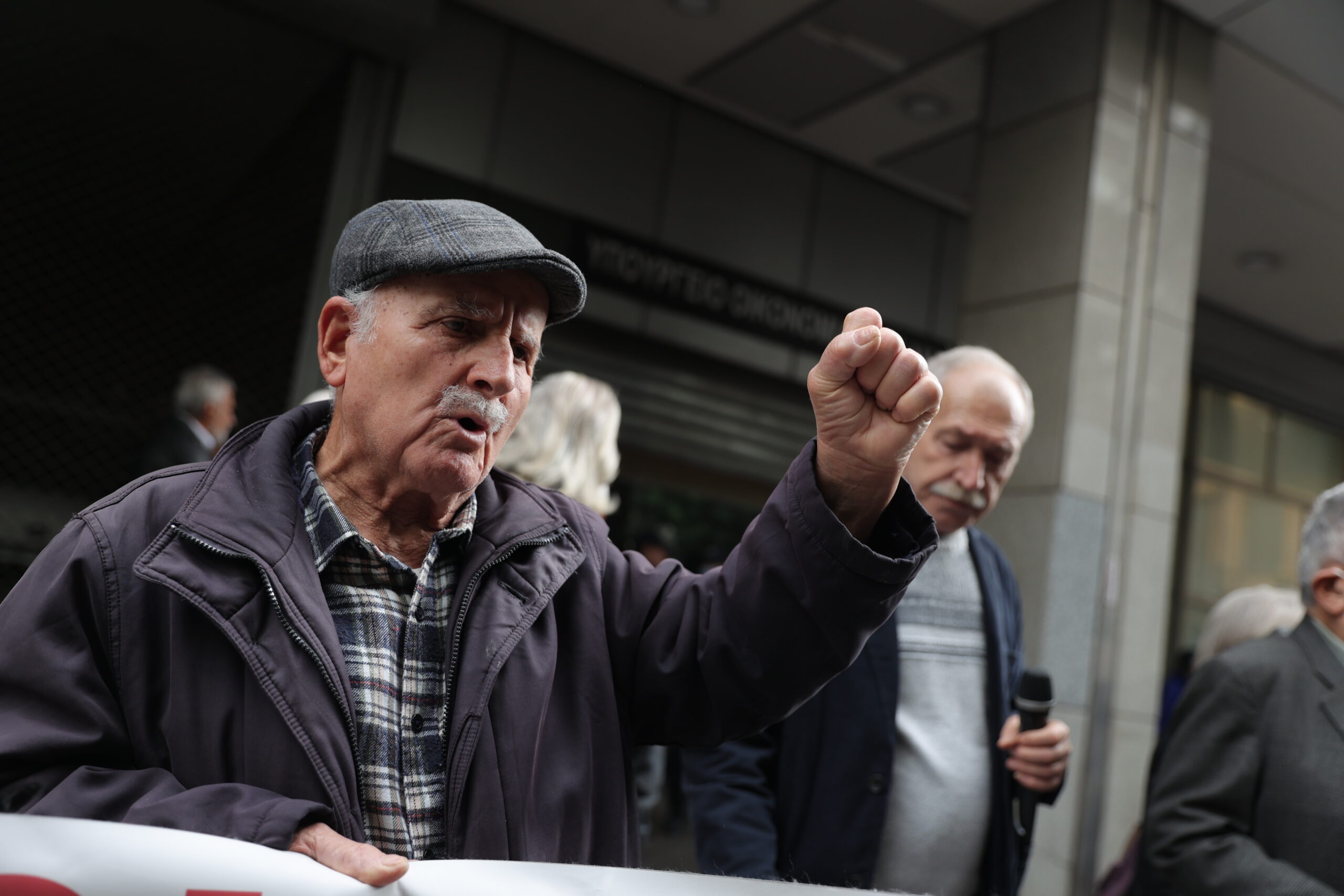 Συντάξεις Αυγούστου: Τι αλλάζει με την πληρωμή στους συνταξιούχους – Οι ...