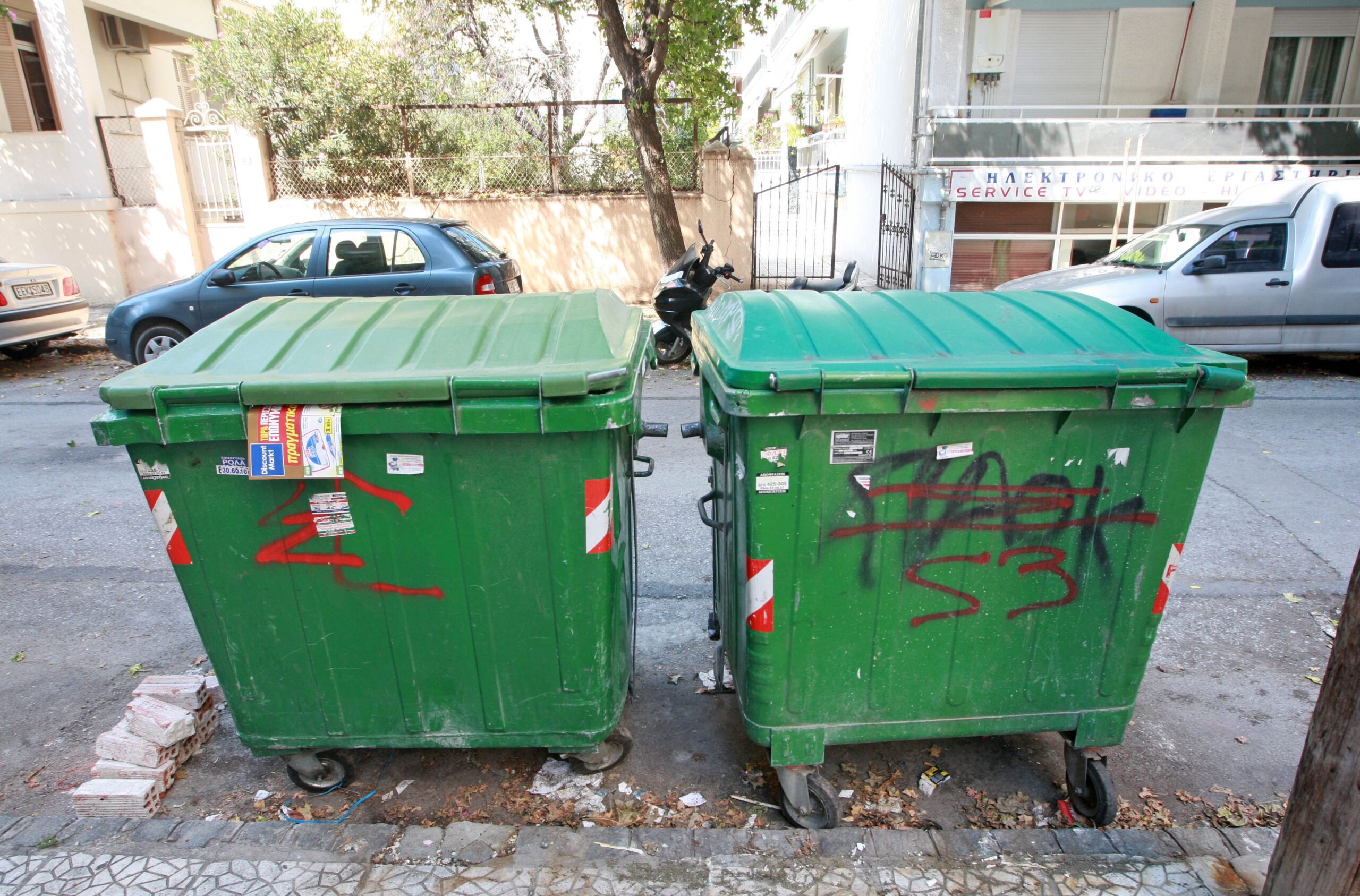Εισαγγελέας για τα ραδιενεργά απόβλητα σε ΧΥΤΑ