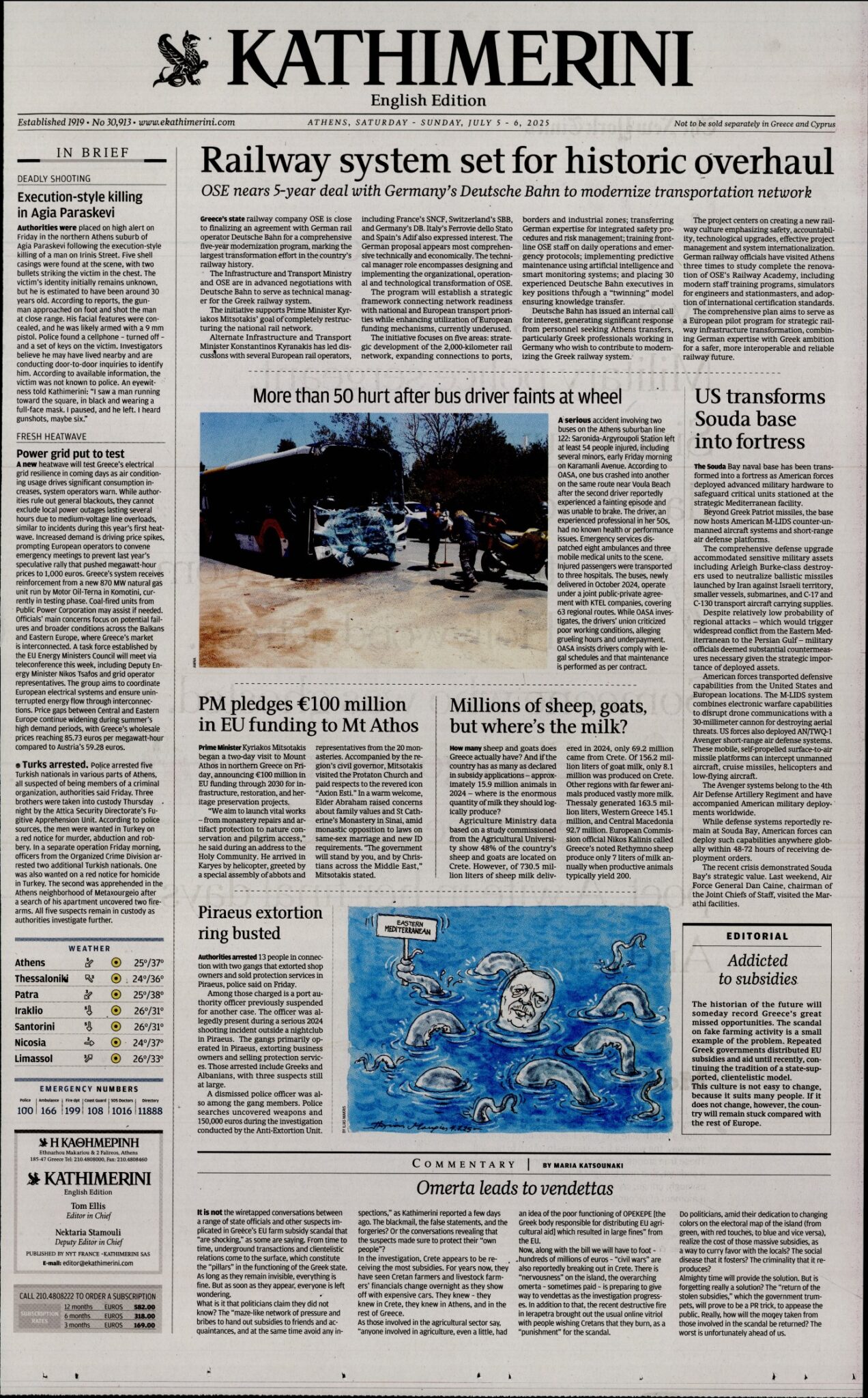 INTERNATIONAL NEW YORK TIMES_KATHIMERINI-32393863-20250705