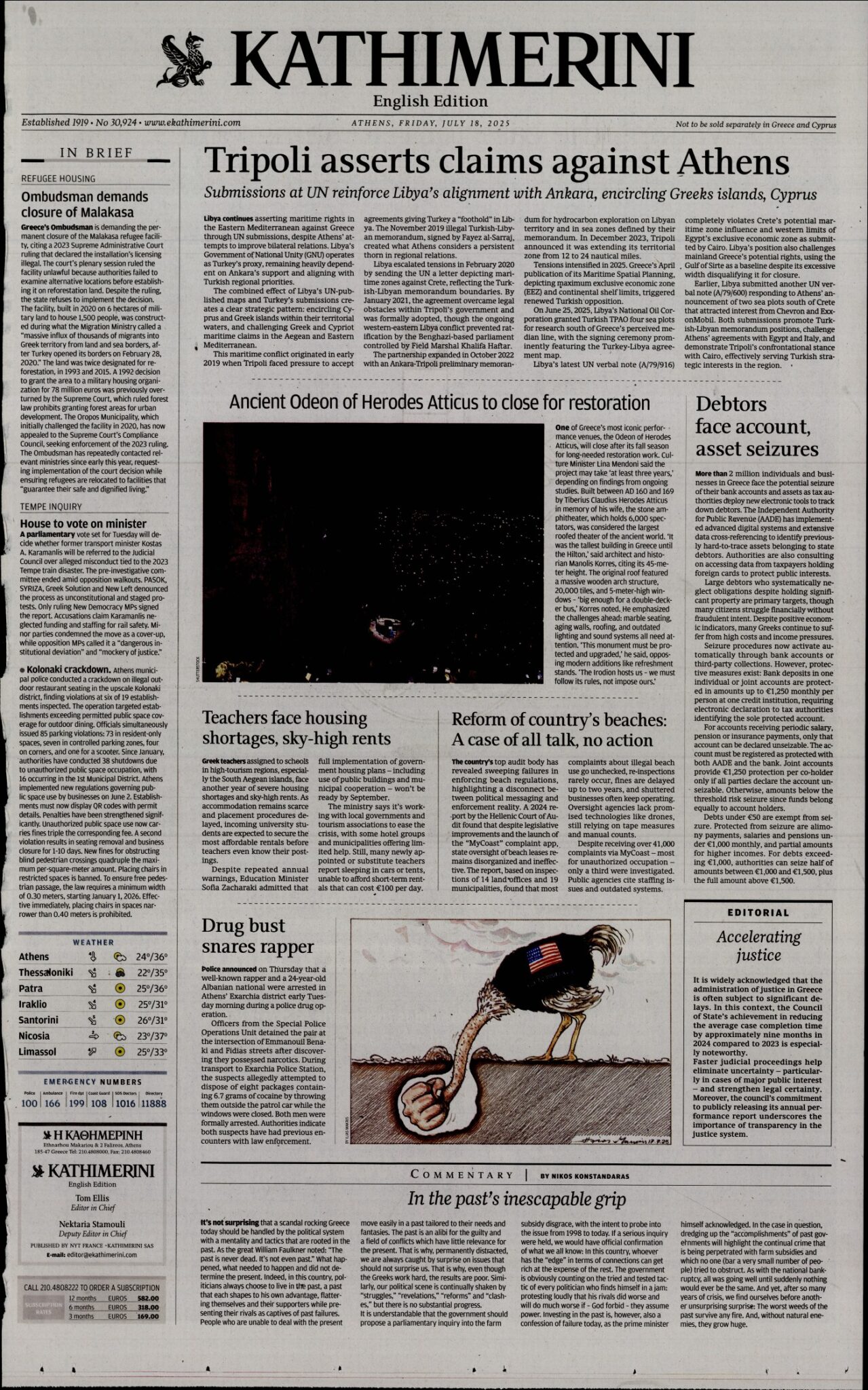 INTERNATIONAL NEW YORK TIMES_KATHIMERINI-32429351-20250718