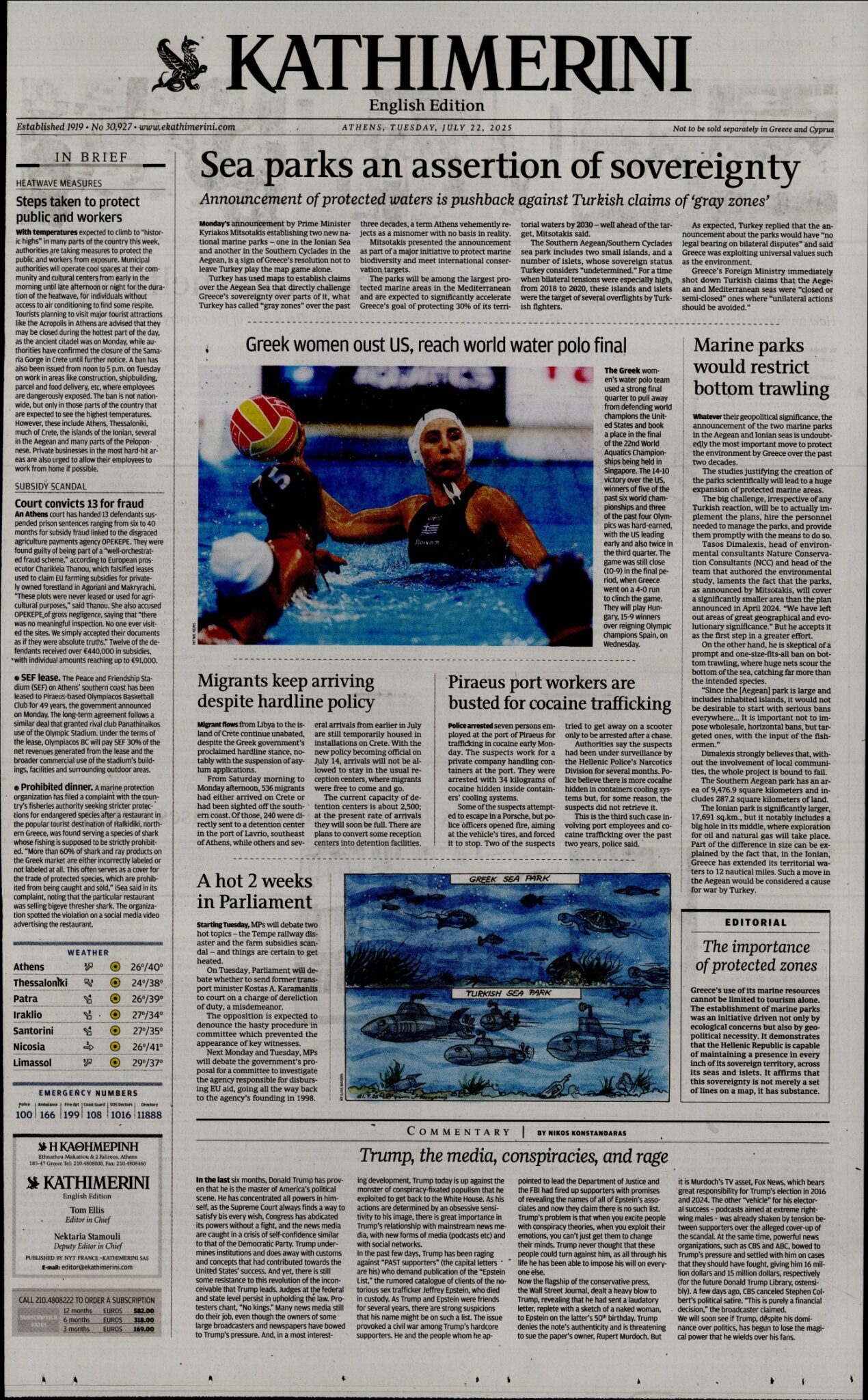 INTERNATIONAL NEW YORK TIMES_KATHIMERINI-32439743-20250722