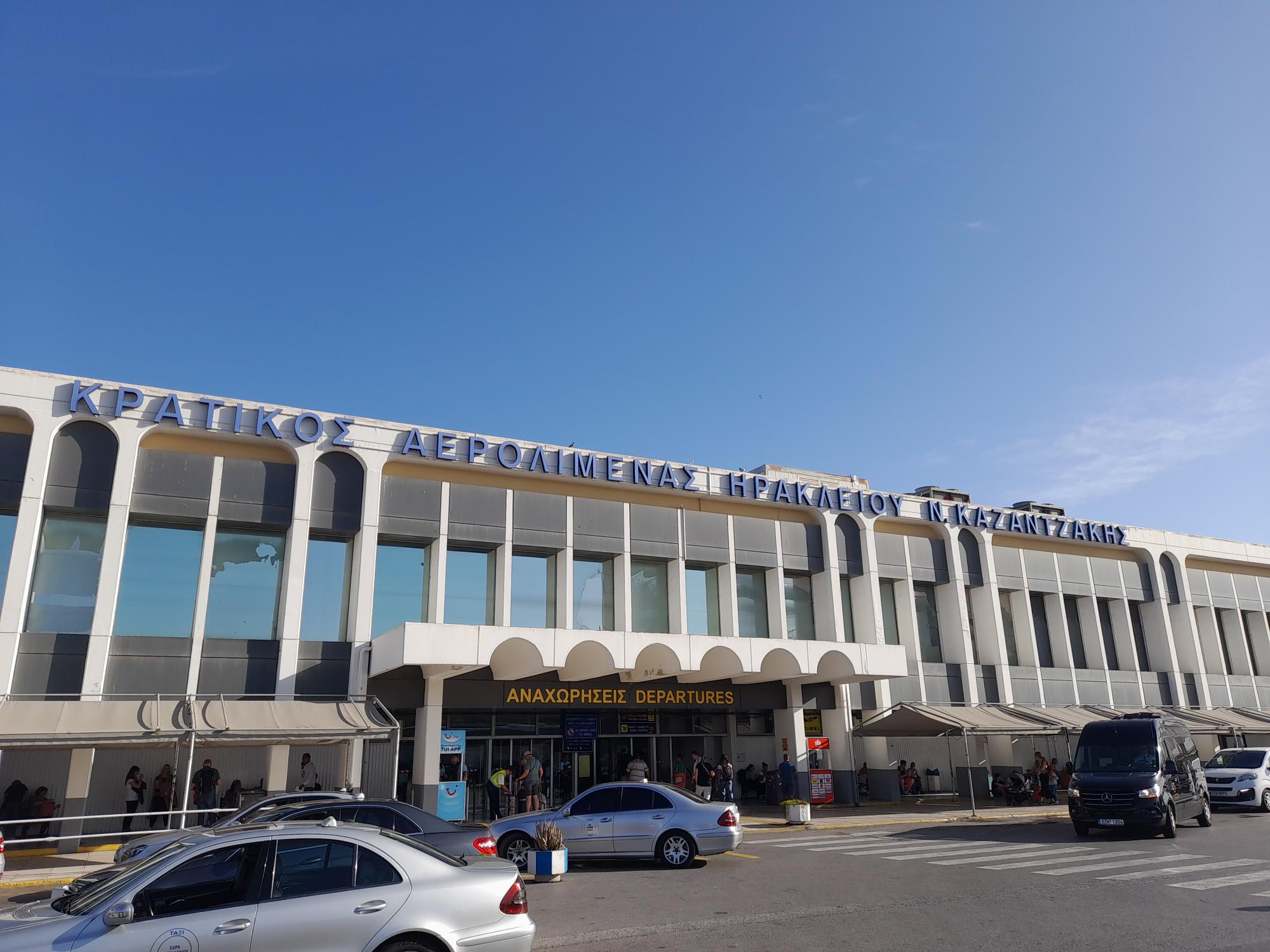 ΥΠΑ: Αύξηση 7,5% των επιβατών στα 24 αεροδρόμια διαχείρισης το πρώτο ...