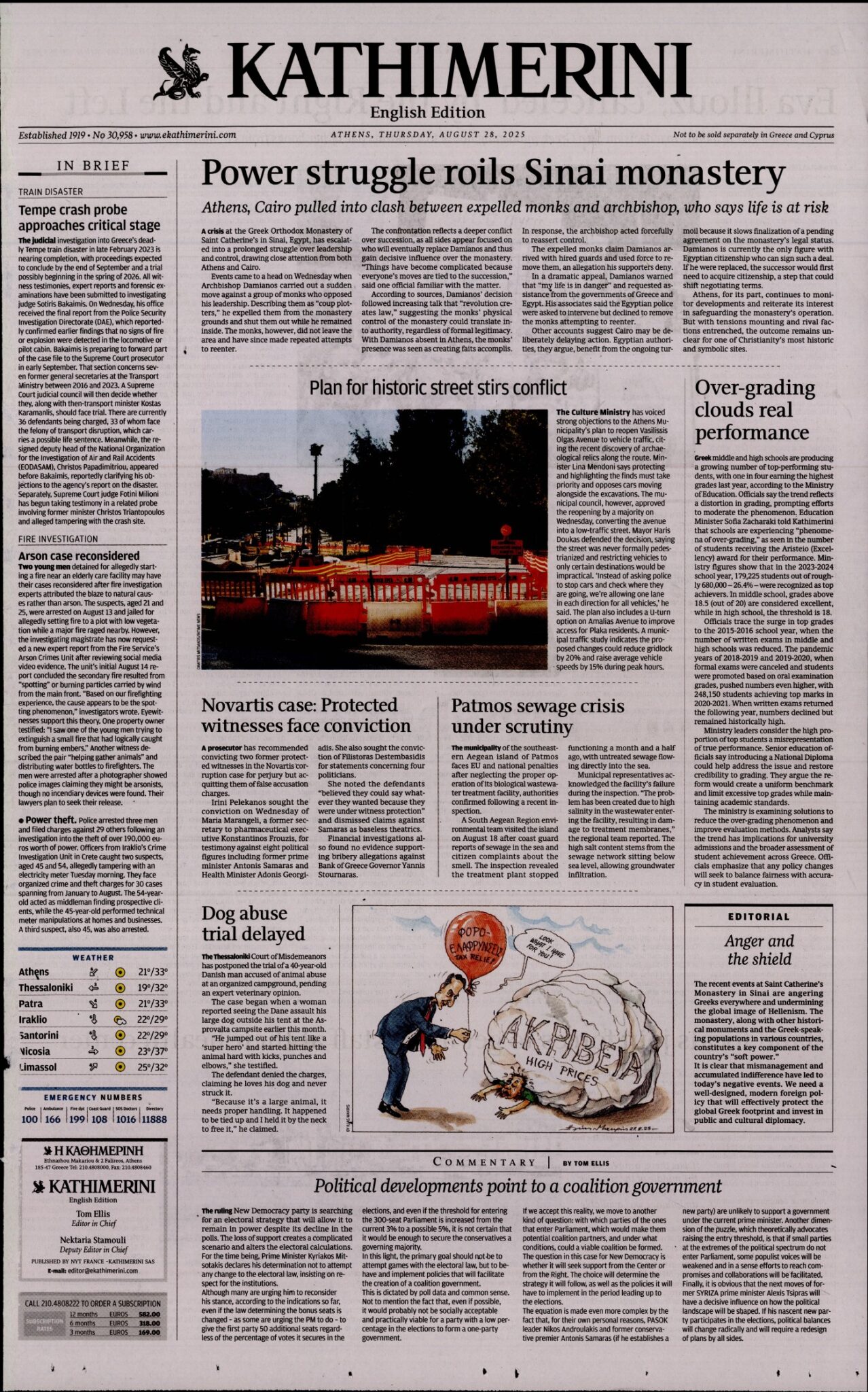 INTERNATIONAL NEW YORK TIMES_KATHIMERINI-32519216-20250828