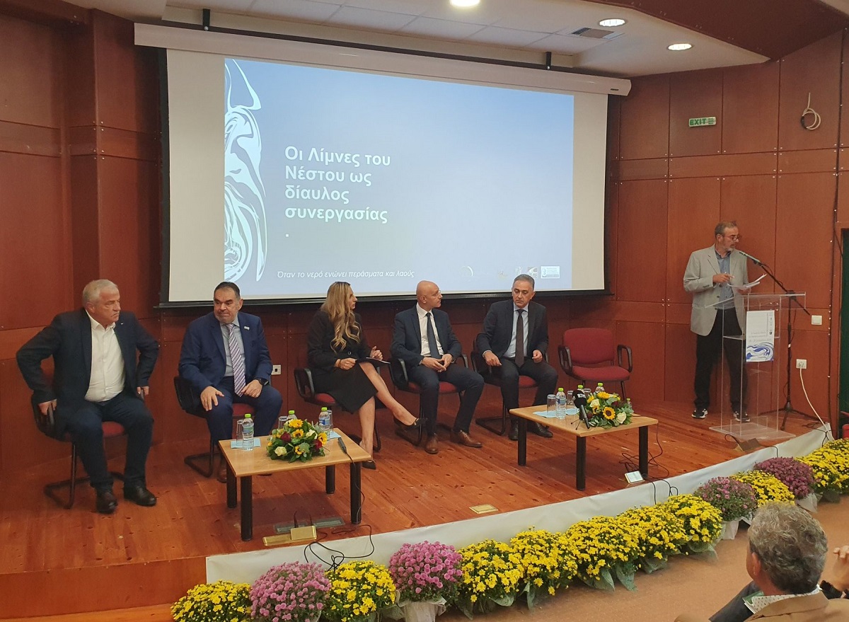 Δράμα: Η διαχείριση των νερών του Νέστου και οι διασυνοριακές ...