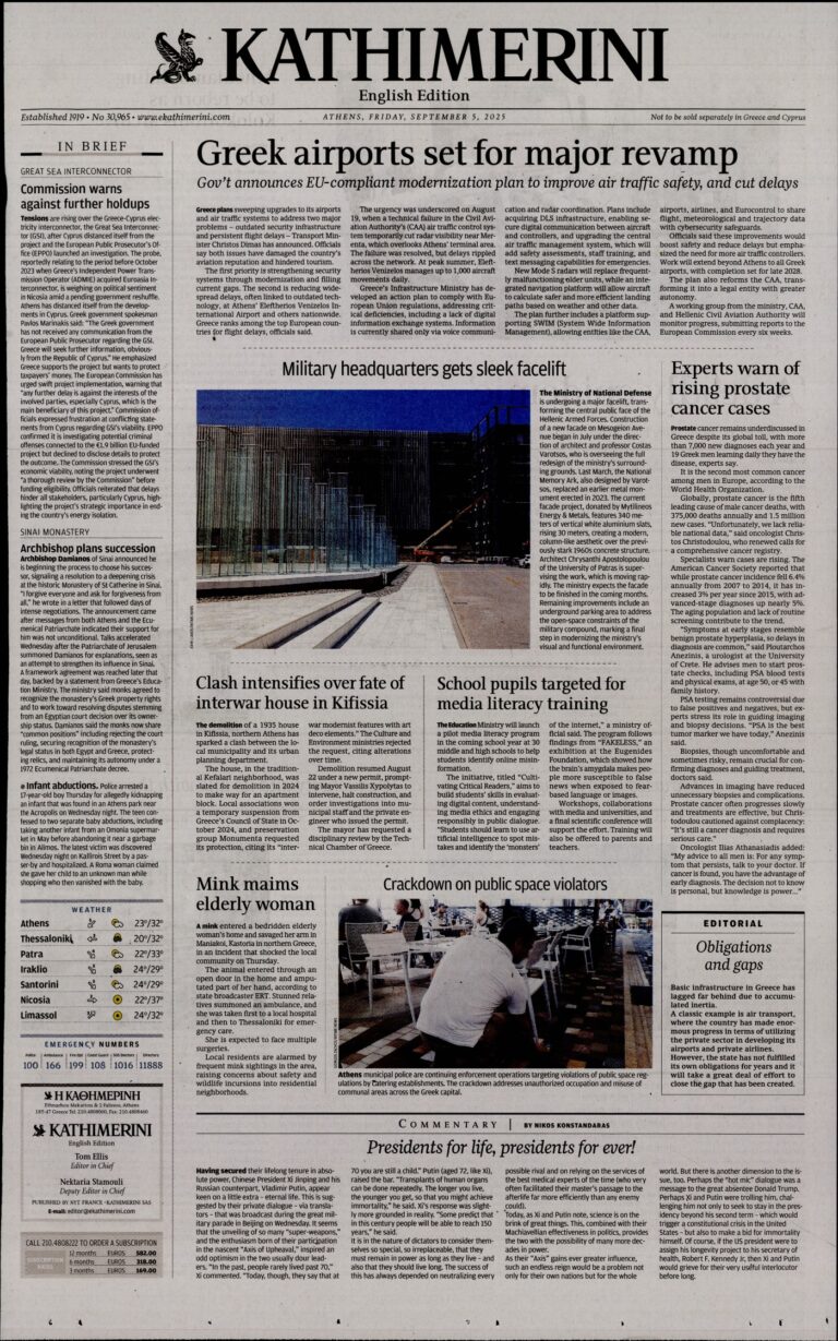 INTERNATIONAL NEW YORK TIMES_KATHIMERINI-32539175-20250905