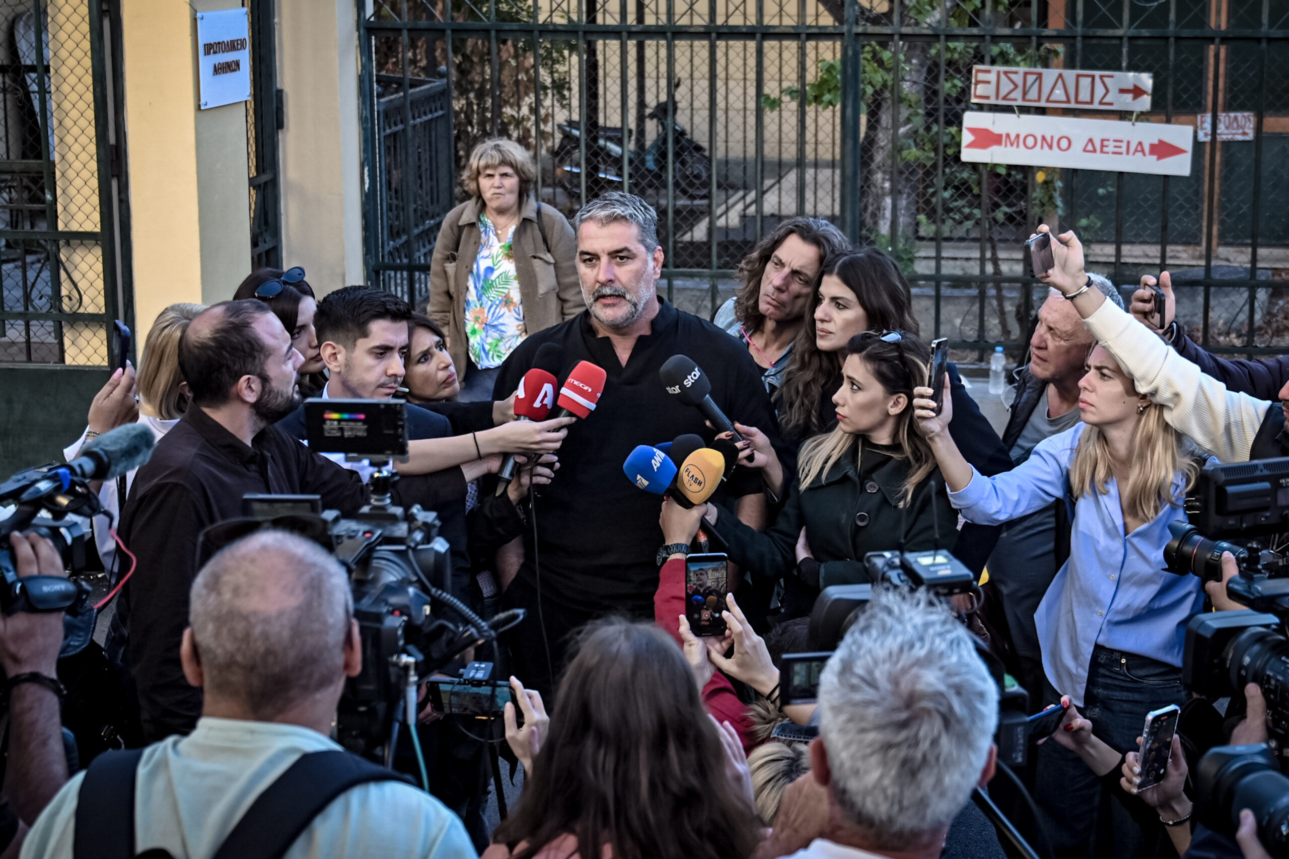 Βασίλης Μπισμπίκης: Νέα αποκαλυπτικά στοιχεία για το τροχαίο στη ...