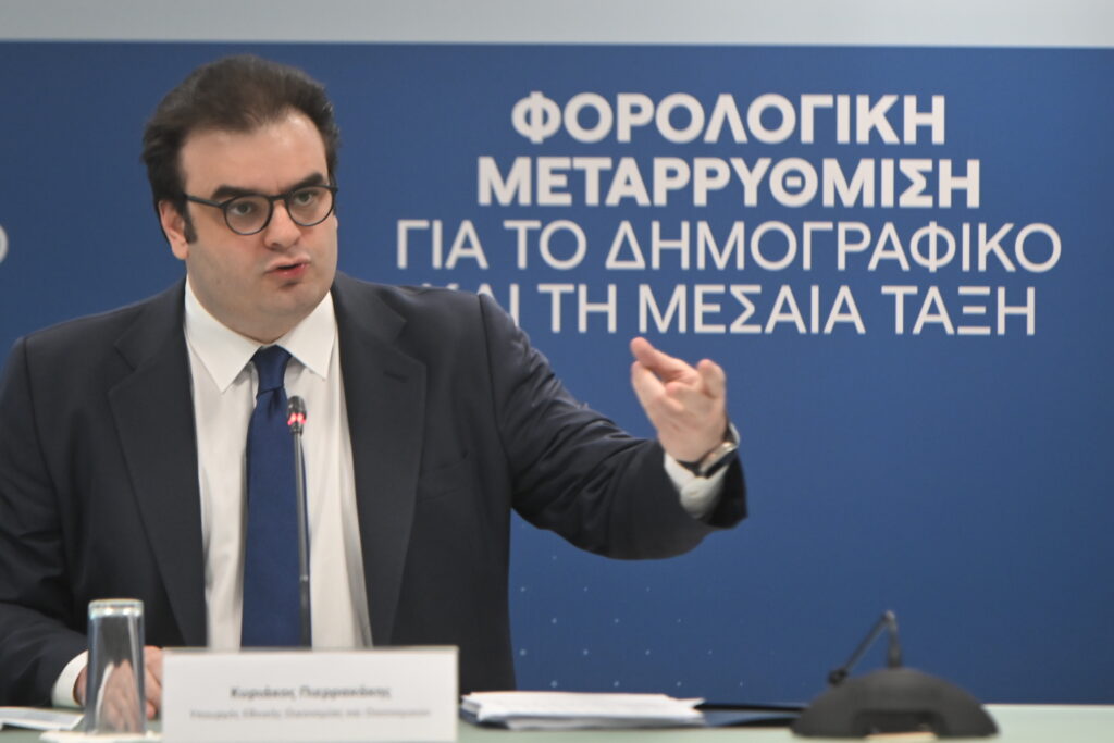 ΥΠΕΘΟΟ: Η εξειδίκευση των φορολογικών μέτρων που ανακοίνωσε ο Κυριάκος ...