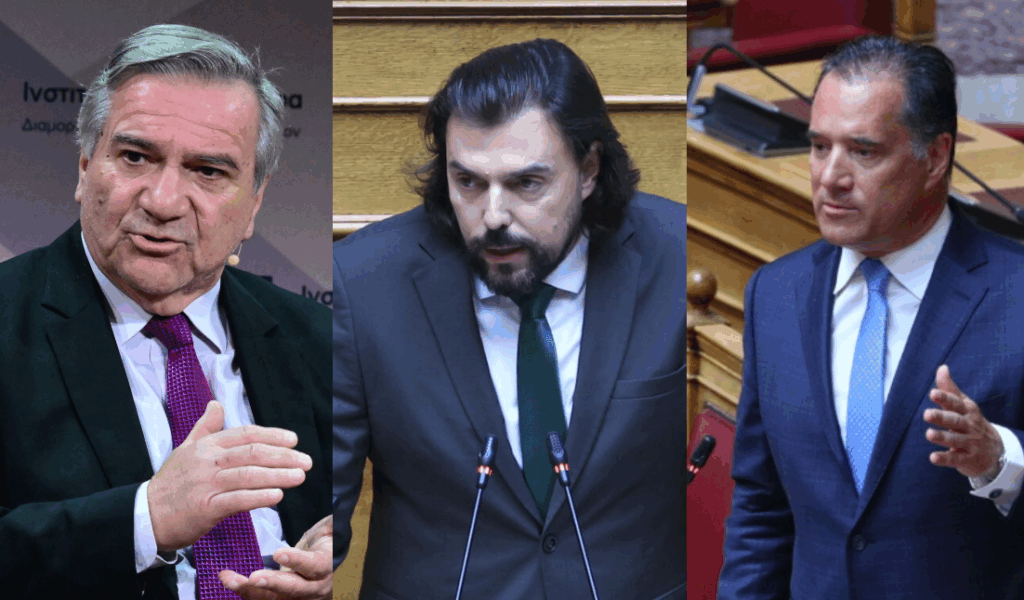 Παππάς, Γεωργιάδης και… Καστανίδης: Το τρίγωνο που «τρέλανε» την ...