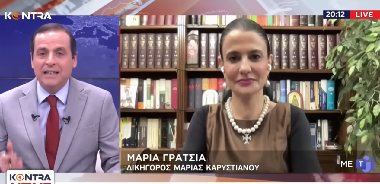 Αποκαλυπτική η Γρατσία για το κόμμα Καρυστιανού: «Όχι» σε Φαραντούρη ...