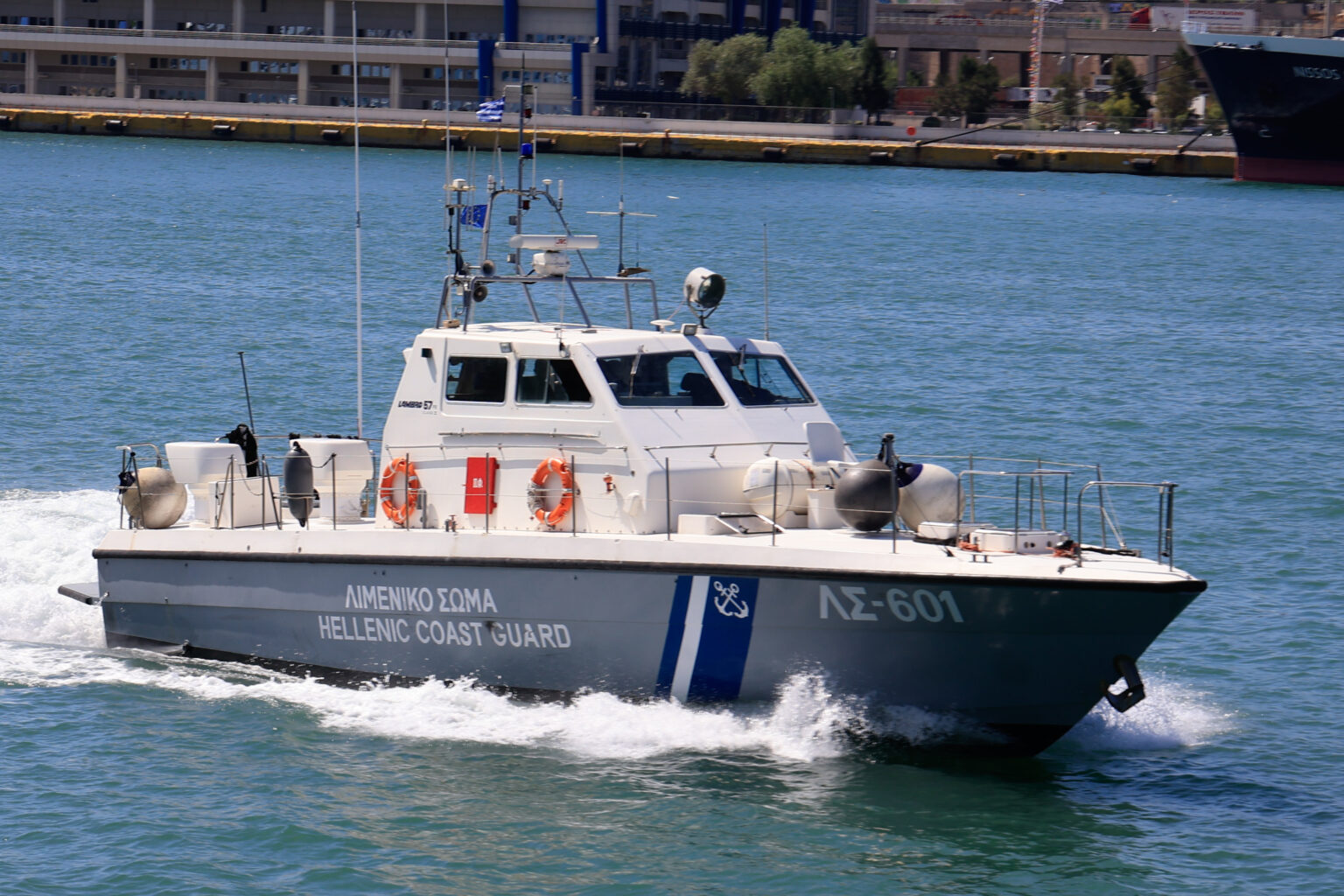 Χαλκιδική: Νεκρός ανασύρθηκε 26χρονος στη Νέα Ποτίδαια