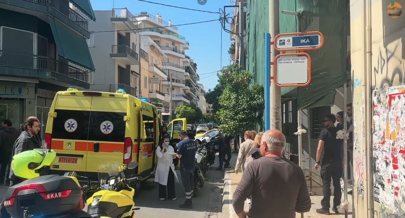 Πυροβολισμοί στον ΕΦΚΑ στα Κάτω Πετράλωνα- Ένας υπάλληλος τραυματίας ...